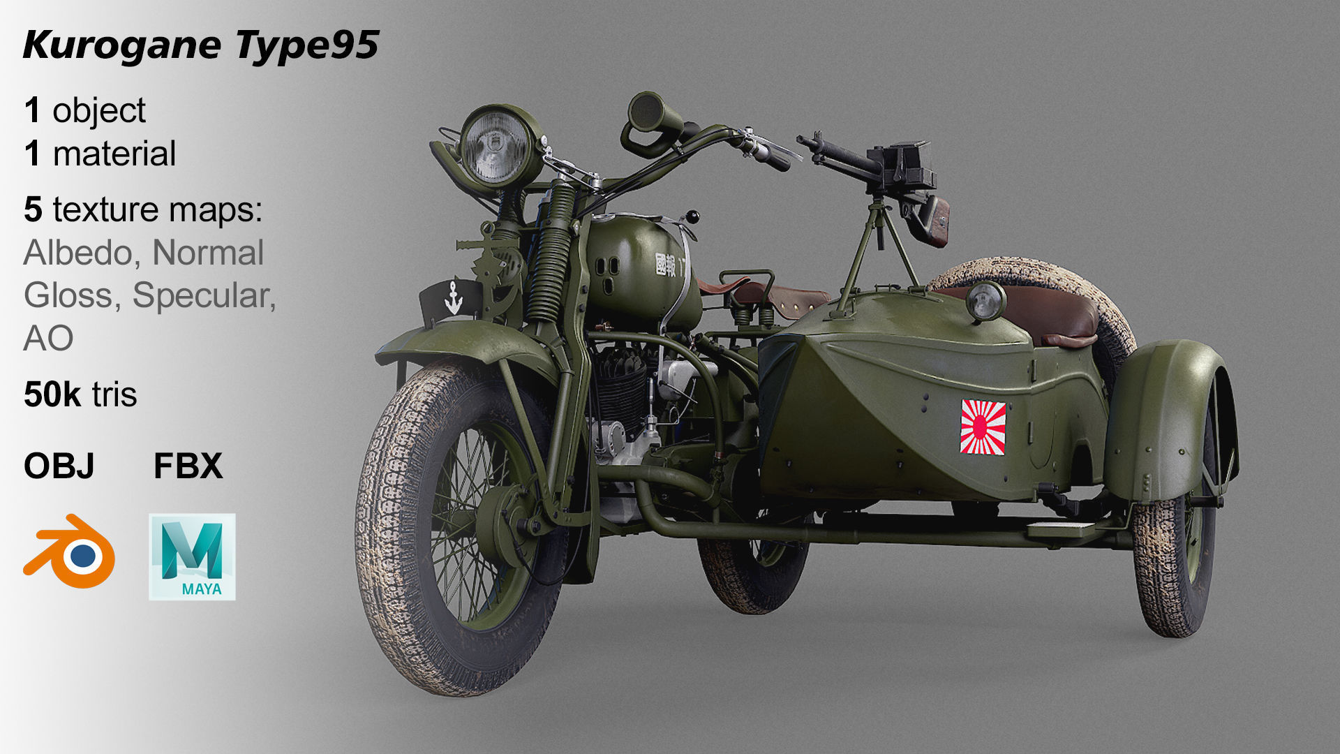 3D model Kurogane Type 95 VR / AR / low-poly | CGTrader