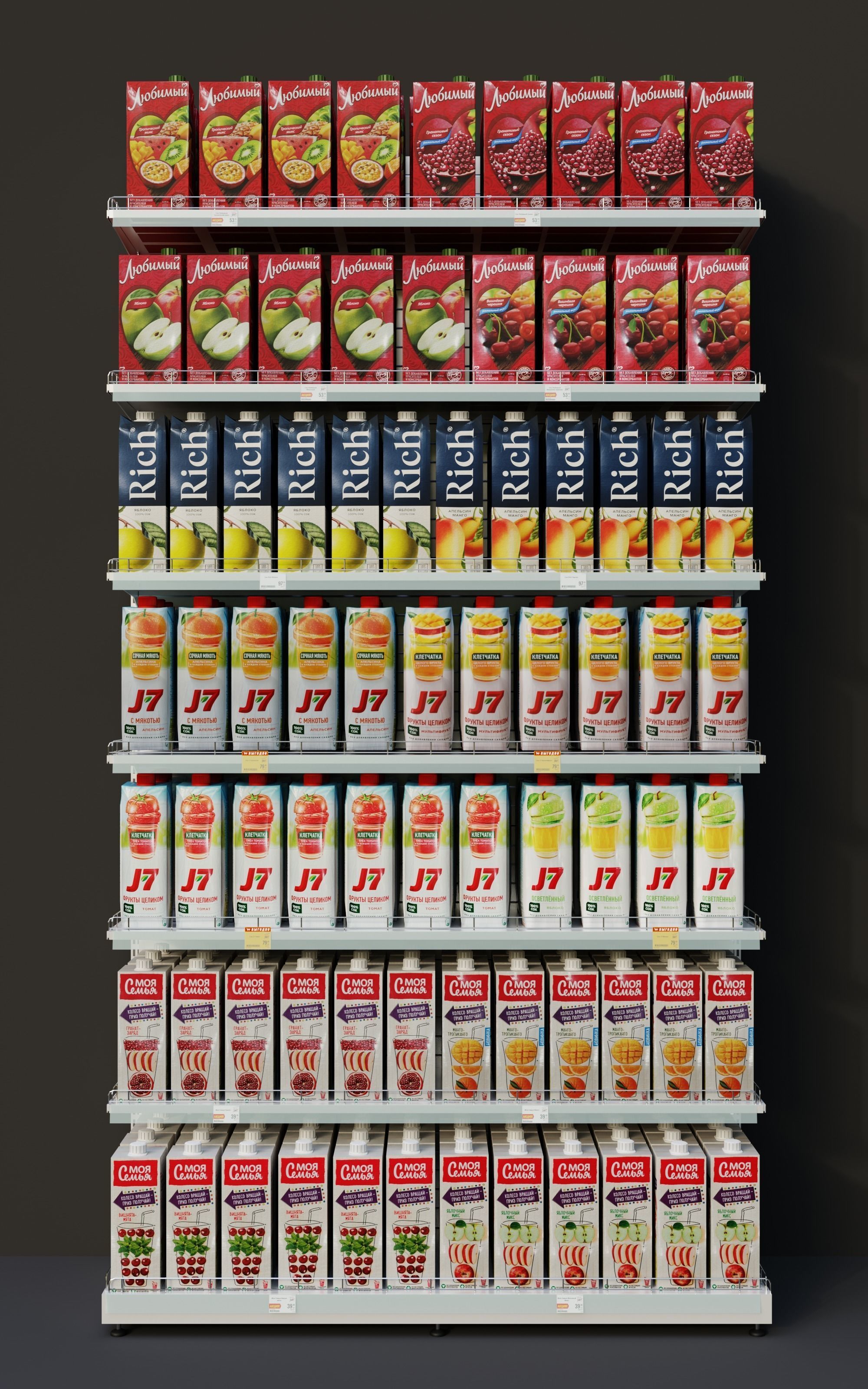 3D model Juices Shelf VR / AR / low-poly | CGTrader