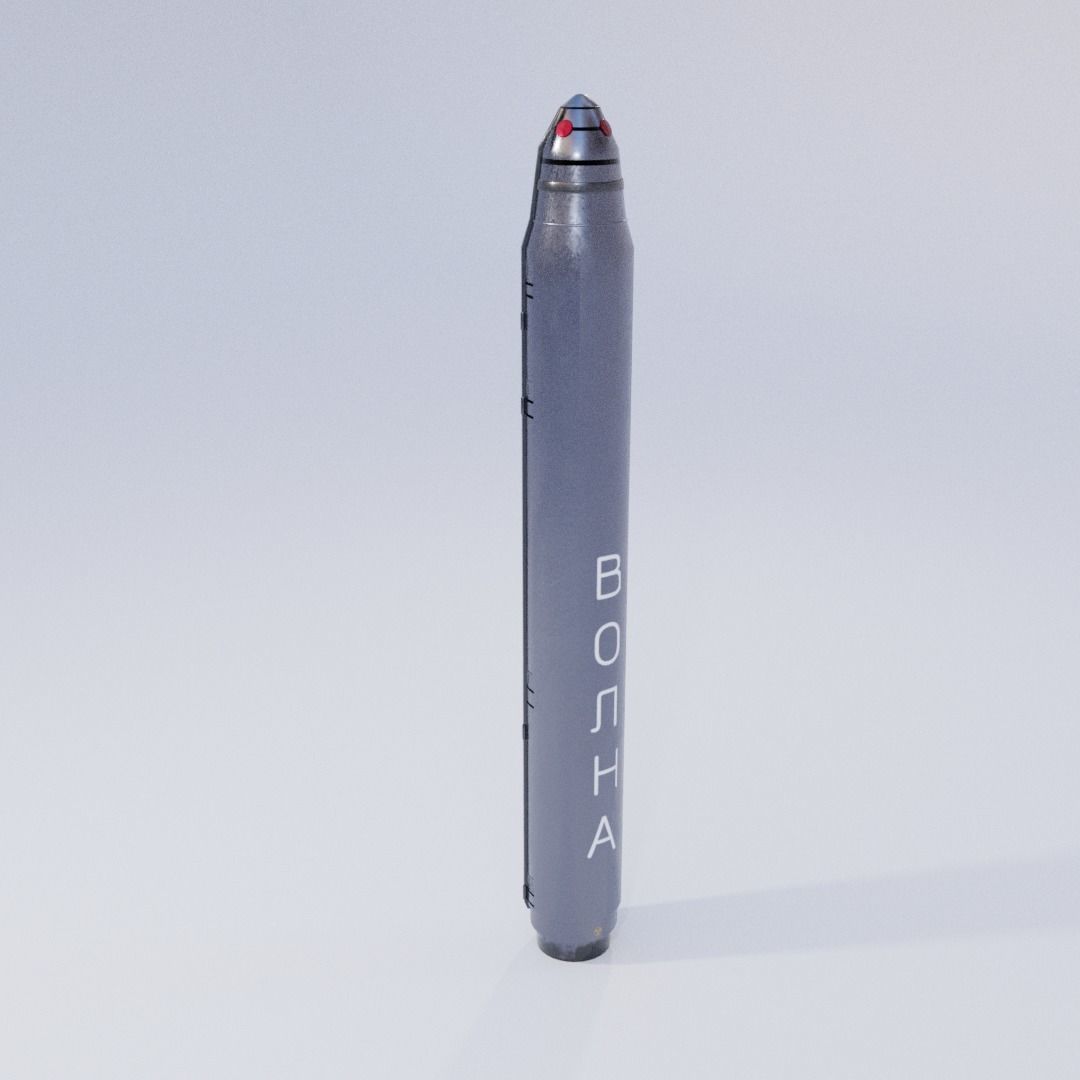 3D model Russian Nuclear Rocket VR / AR / low-poly | CGTrader