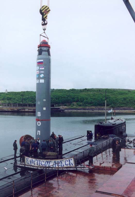 3D model Russian Nuclear Rocket VR / AR / low-poly | CGTrader