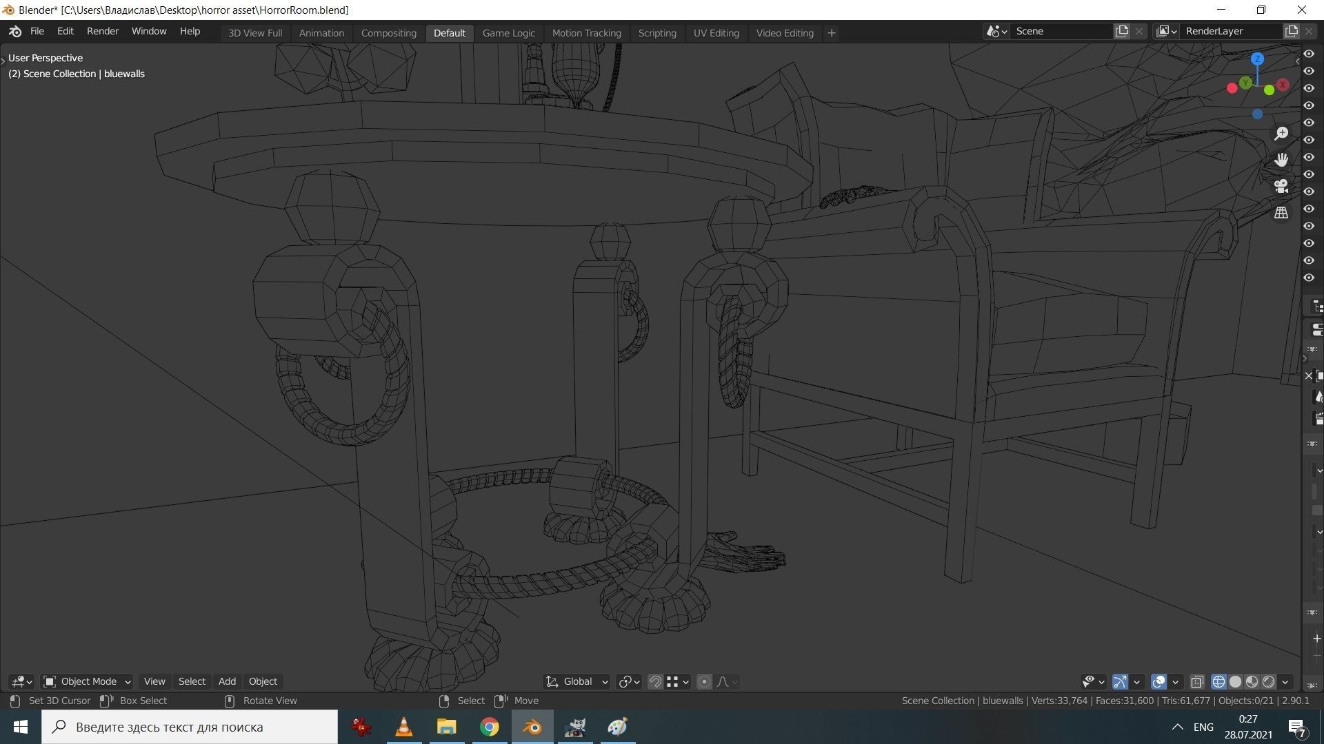 Horror room asset creepy and royal free VR / AR / low-poly 3D model ...