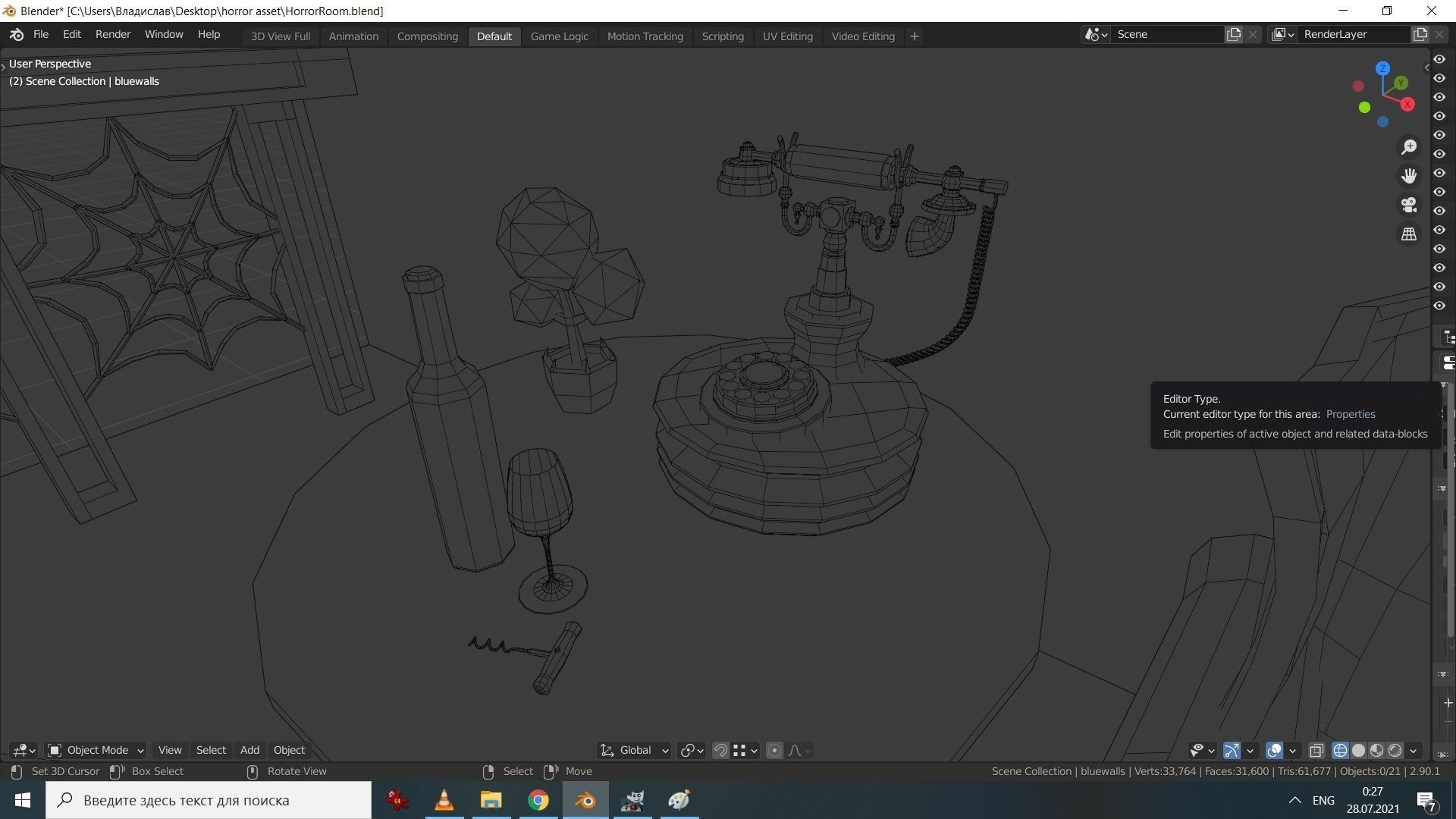 Horror room asset creepy and royal free VR / AR / low-poly 3D model ...