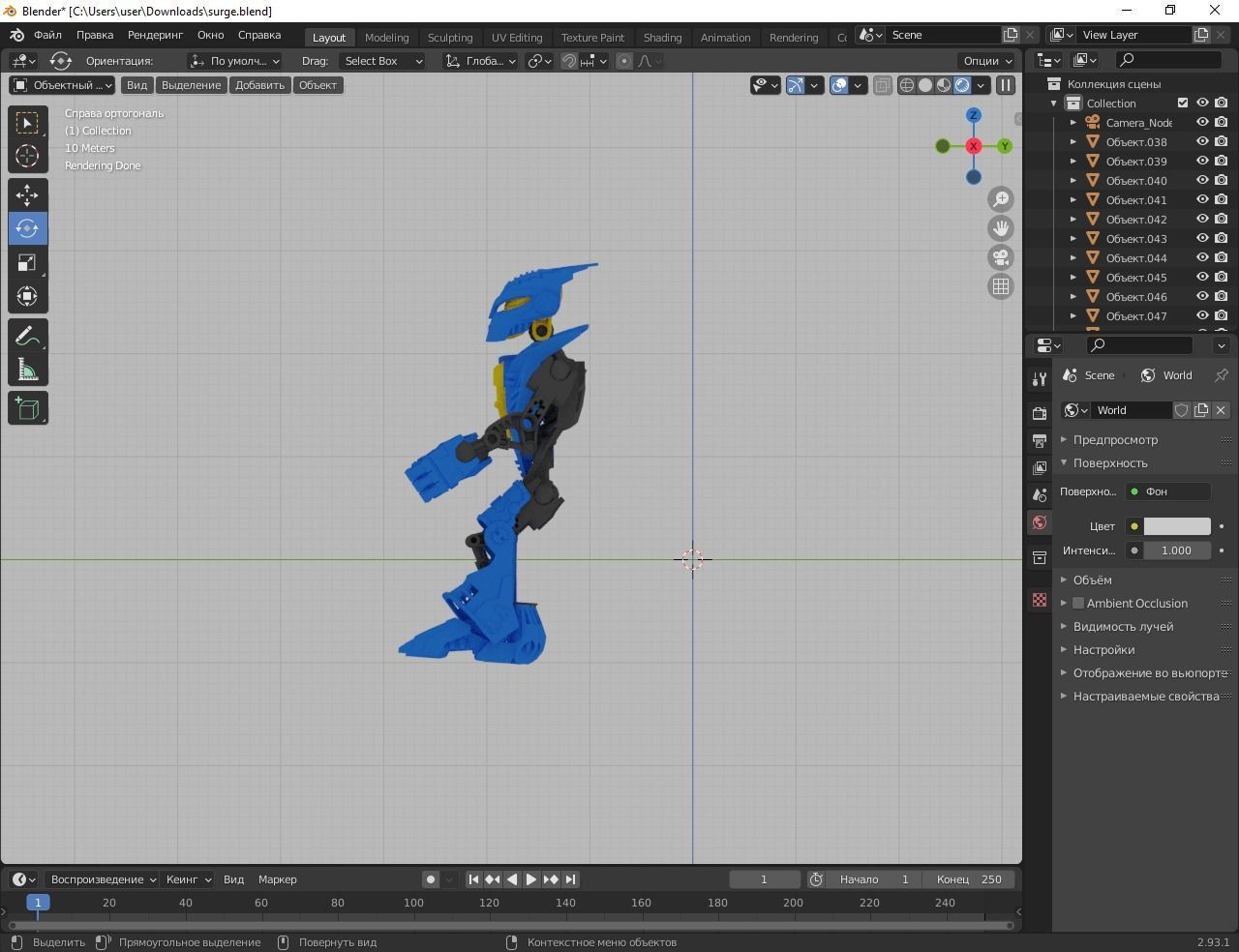 Hero Factory - Mark Surge 3d model 3D model | CGTrader
