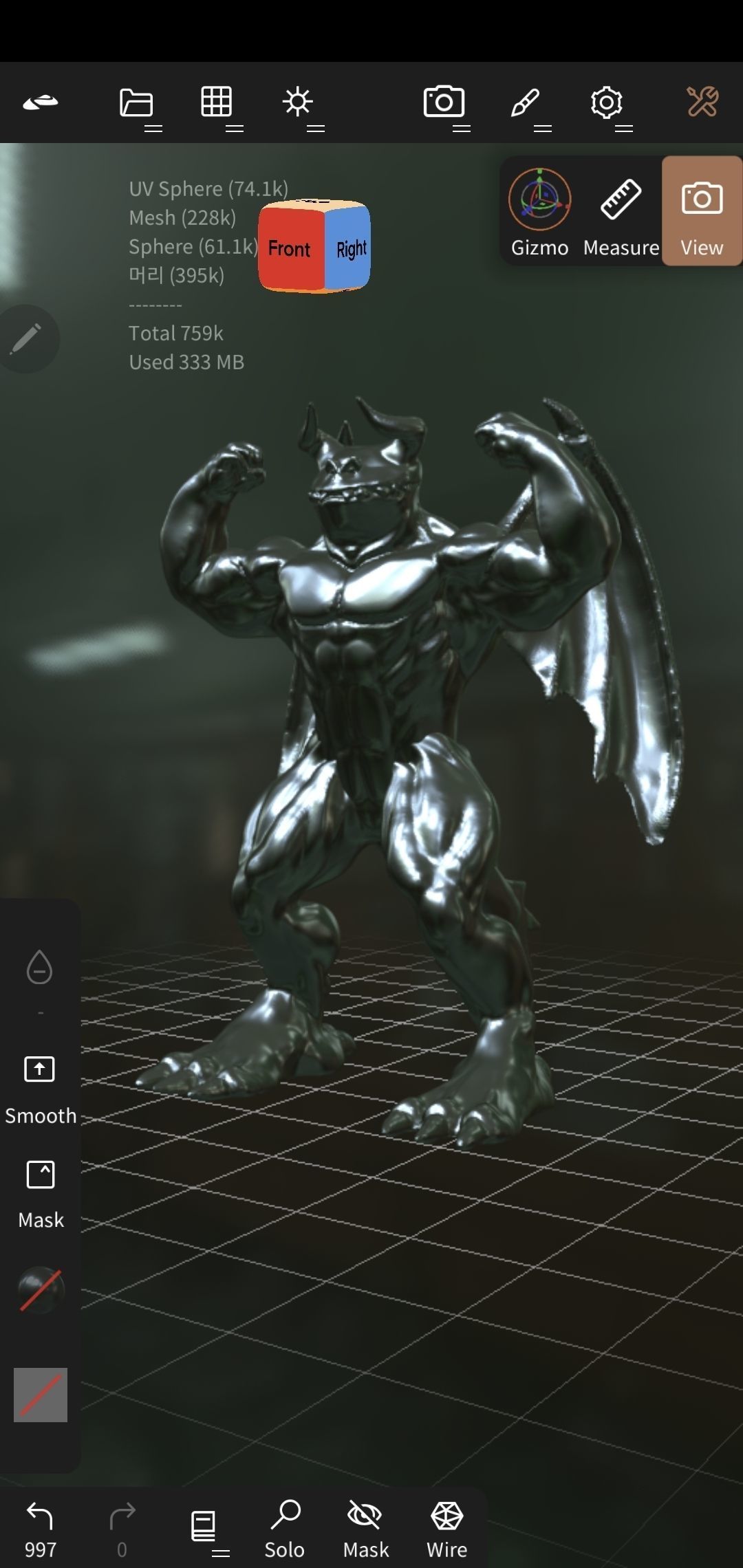 Dragaux Nintendo ringfit adventure 3D model 3D printable | CGTrader