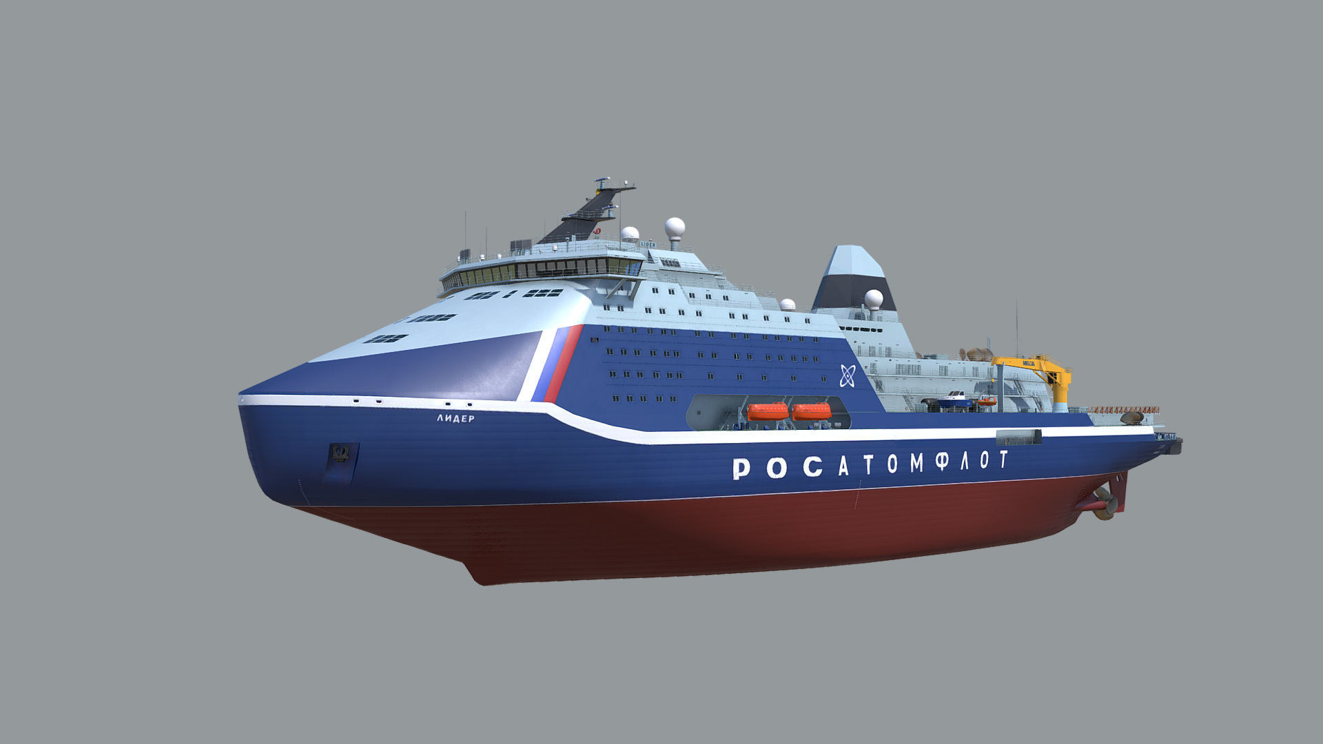 Icebreaker Lider Project 10510 3D model | CGTrader