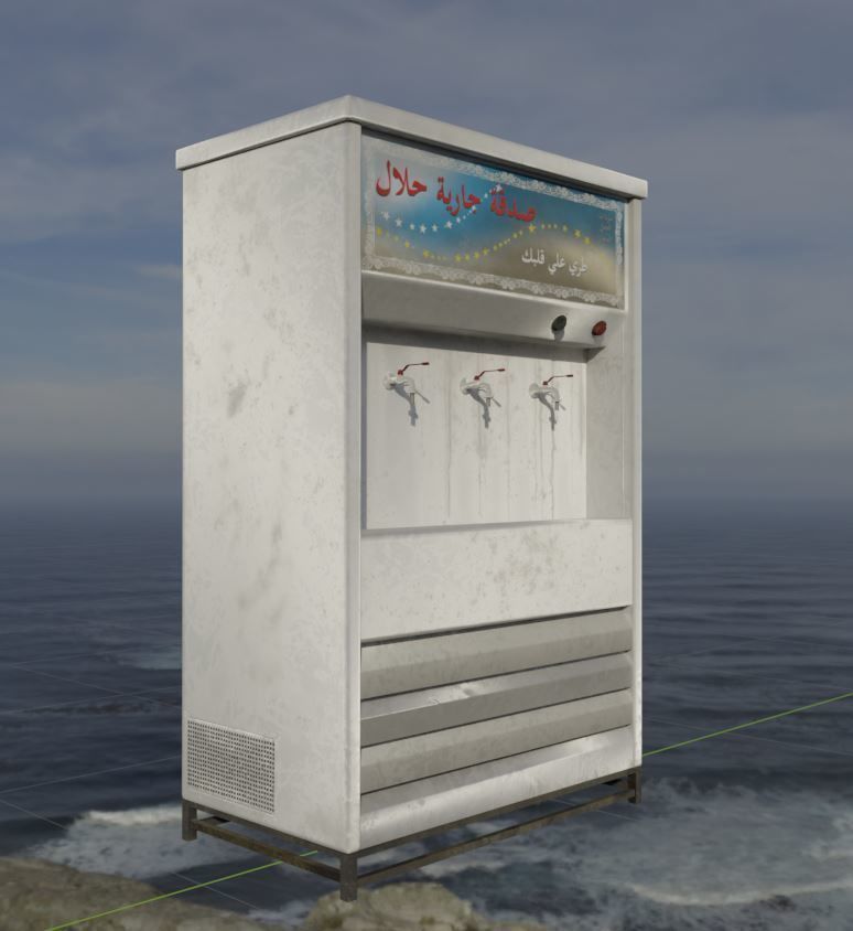 Water Cooler machine free VR / AR / low-poly 3D model | CGTrader