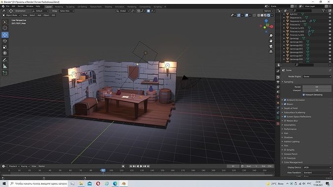 the lair room with furniture in it free VR / AR / low-poly 3D model ...