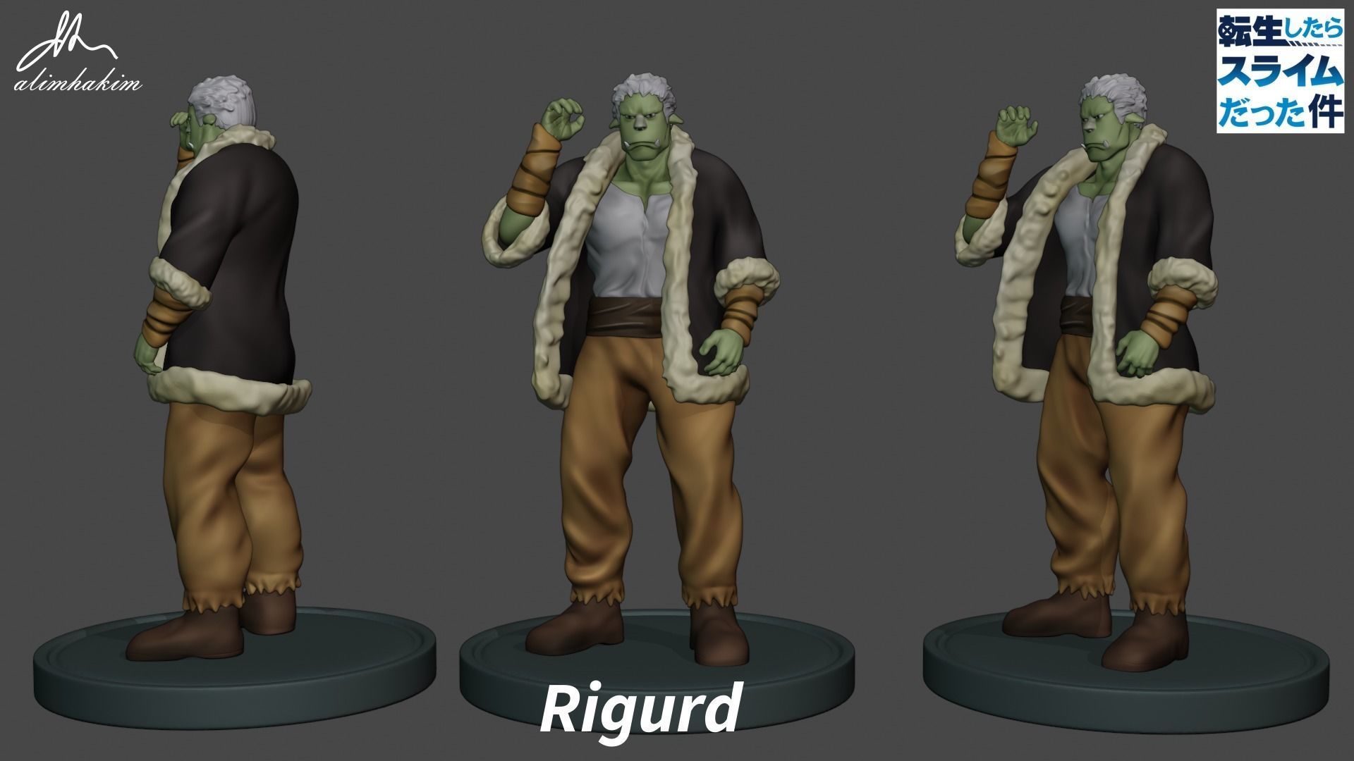 Rigurd Rigurudo Rigurdo That Time I Got Reincarnated as a Slime 3D ...