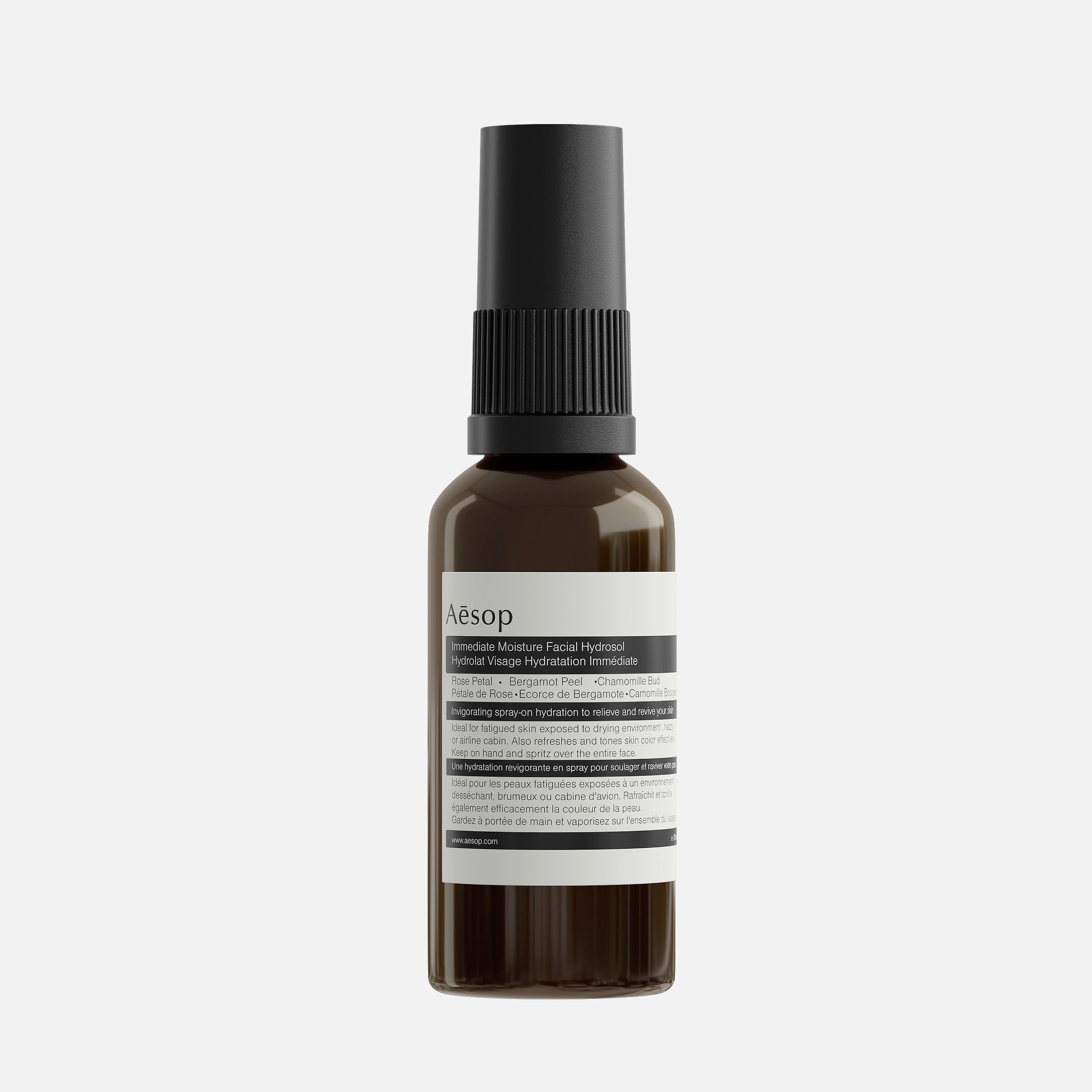 3D model Aesop Skin Immediate Moisture Facial Hydrosol 50mL VR / AR ...