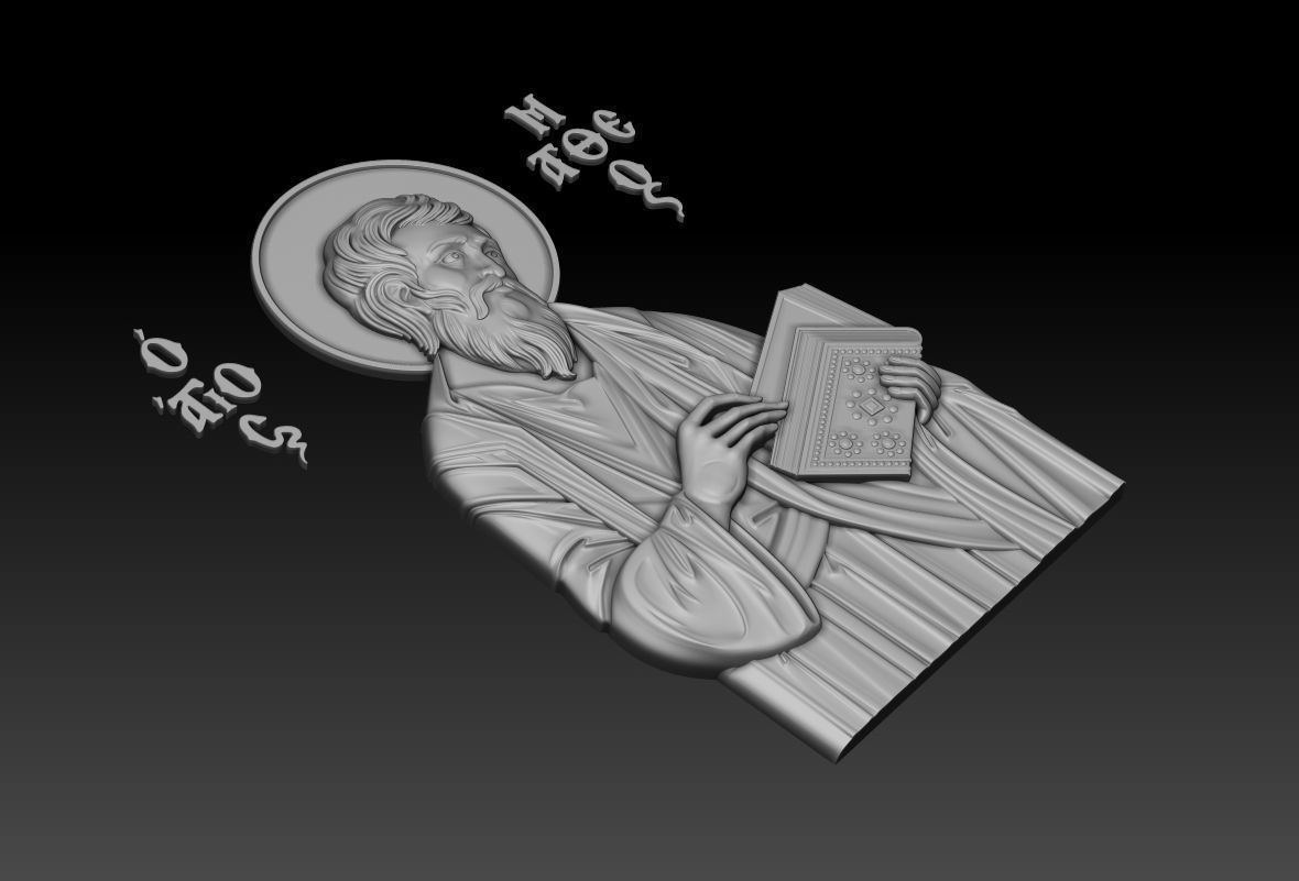 Matthew the Evangelist 3D model | CGTrader