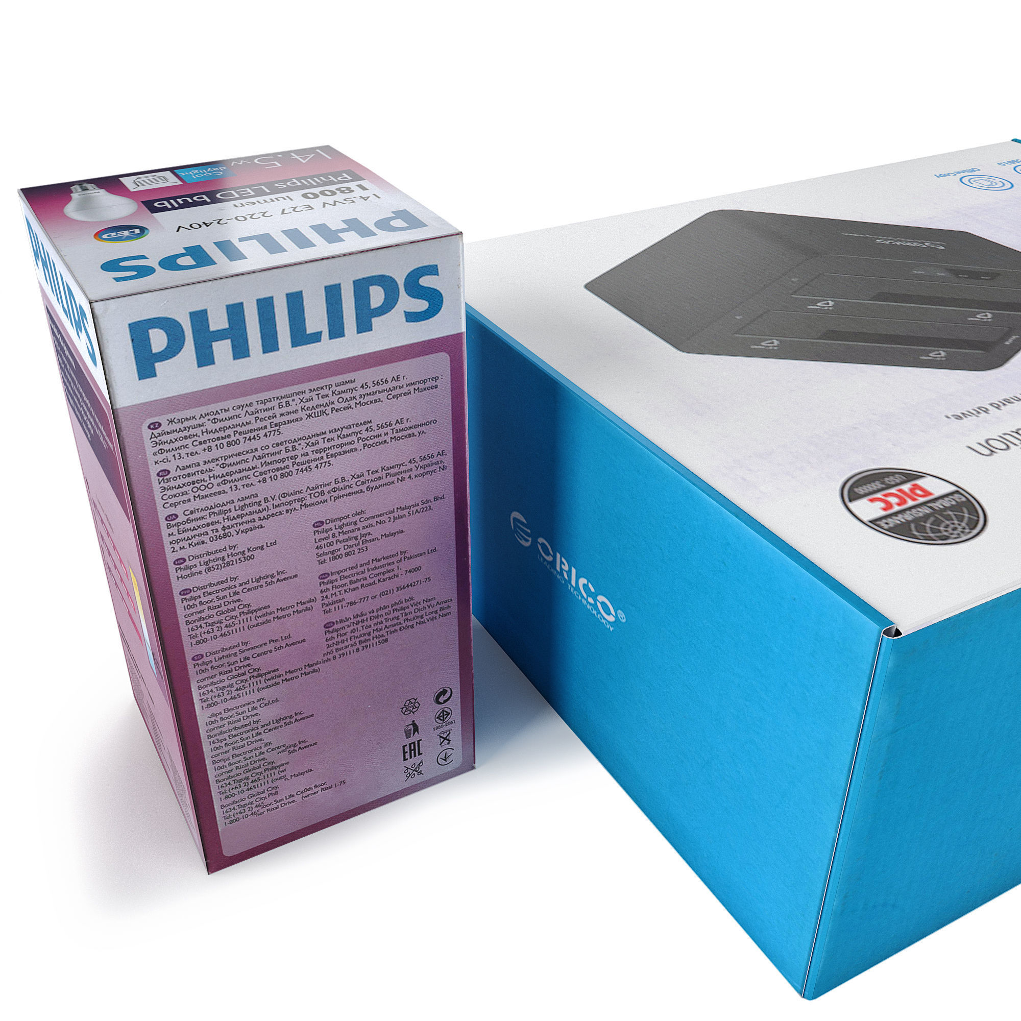 Box SSD HDD Lamp Philips 3D model | CGTrader