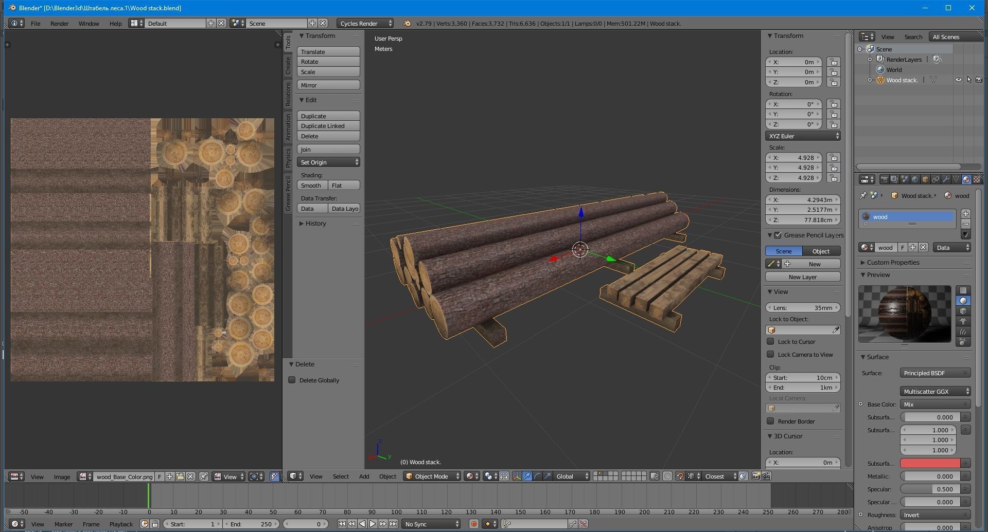 Roundwood stack mud 3D model | CGTrader