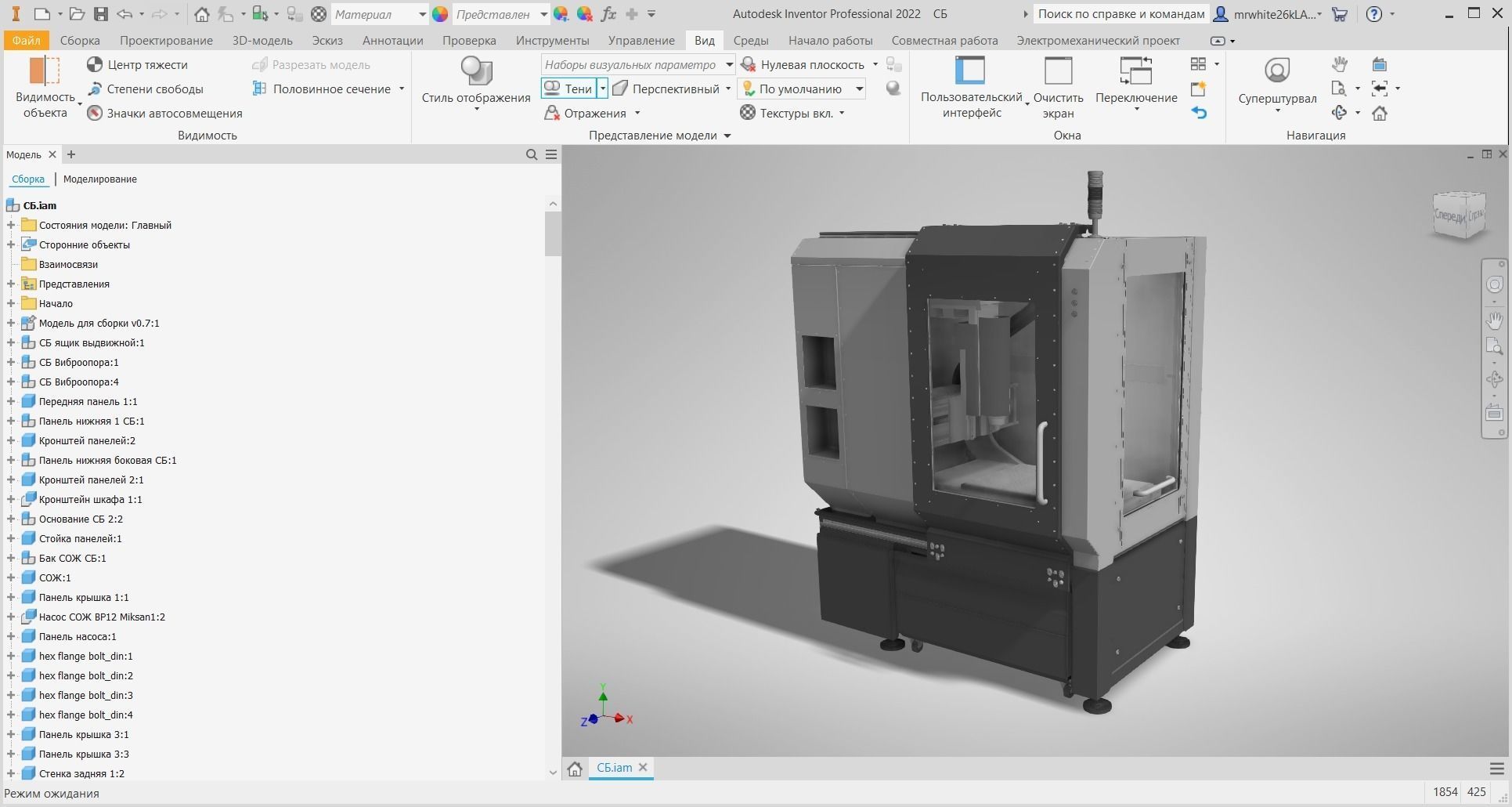 Cabinet CNC milling CNC machine 3D model | CGTrader