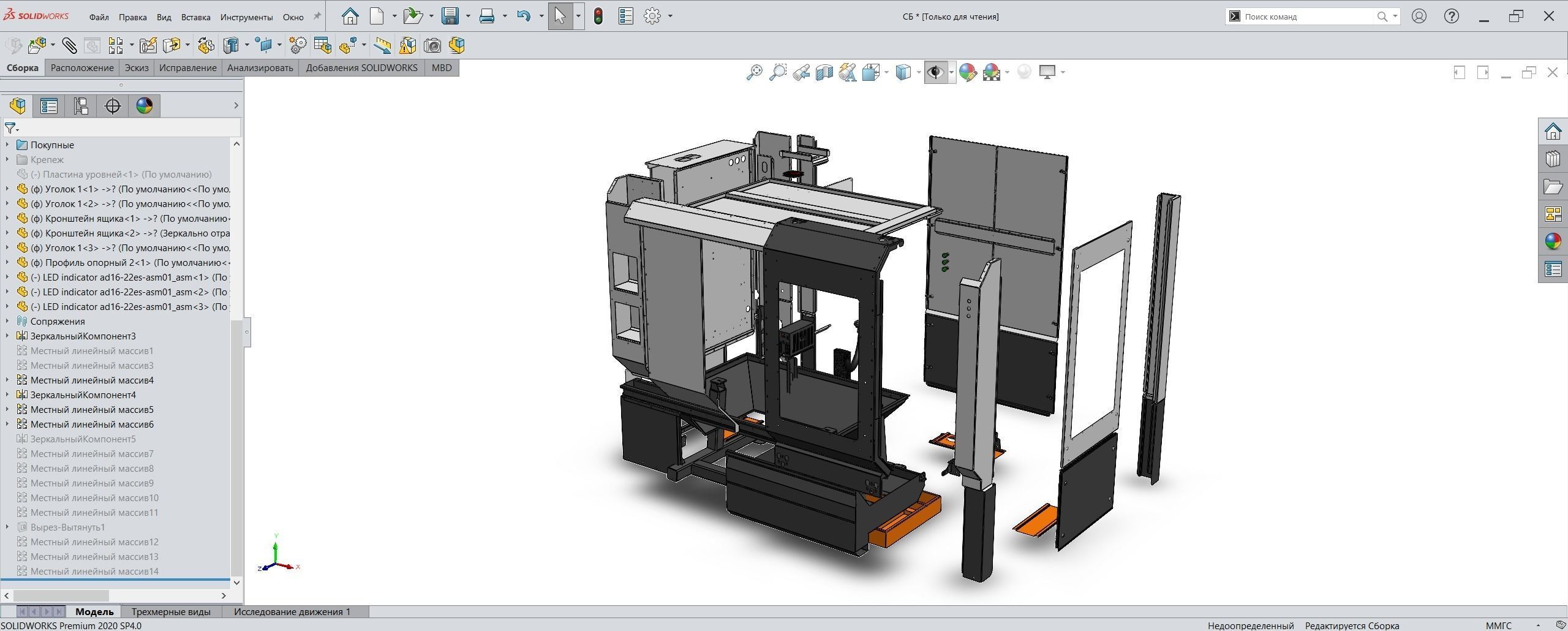 Cabinet CNC milling CNC machine 3D model | CGTrader