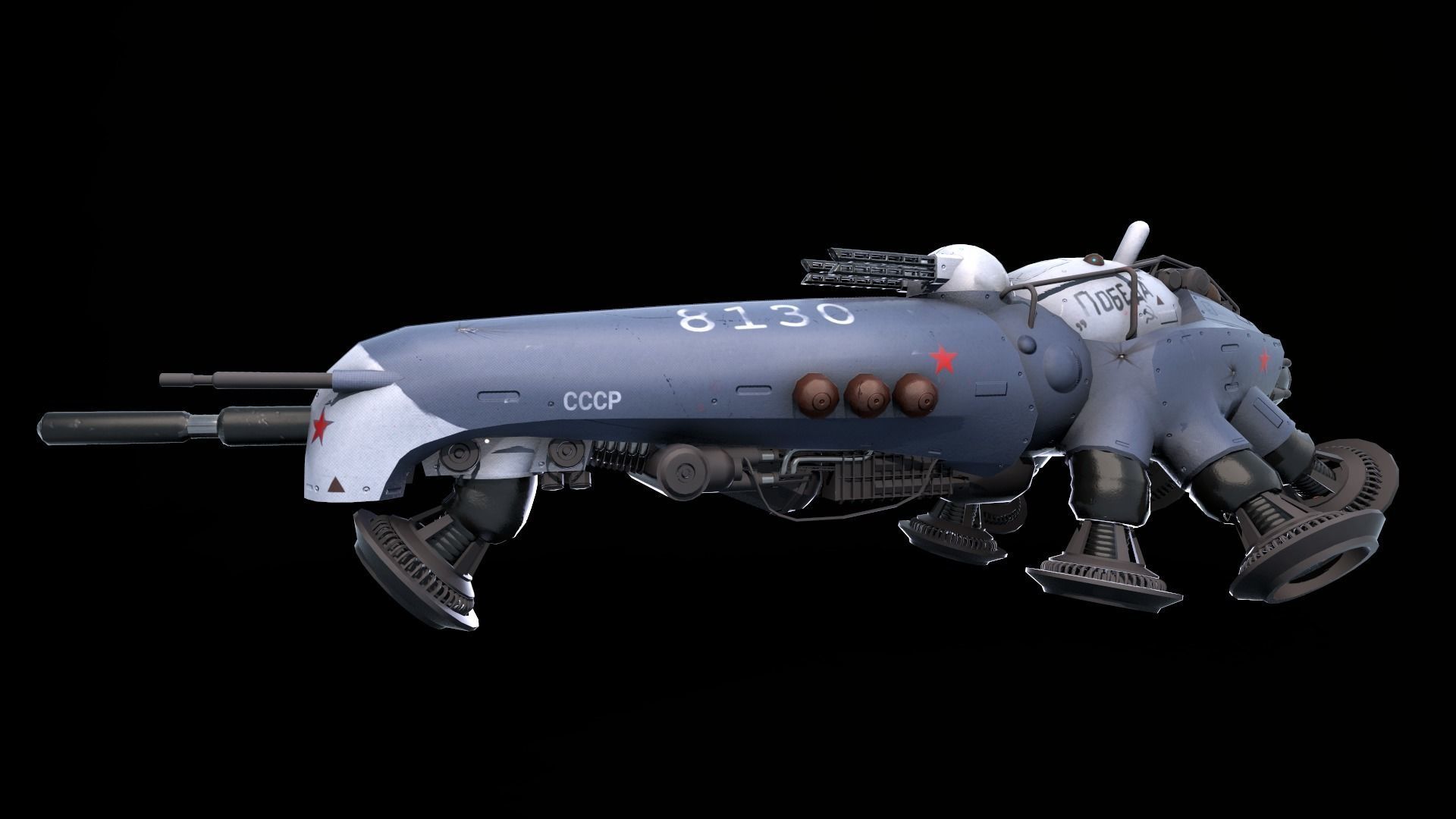 3D model RUSSIAN HOVERCRAFT TANK MK II VR / AR / low-poly | CGTrader