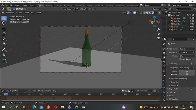 3D model Buttel bottle VR / AR / low-poly | CGTrader