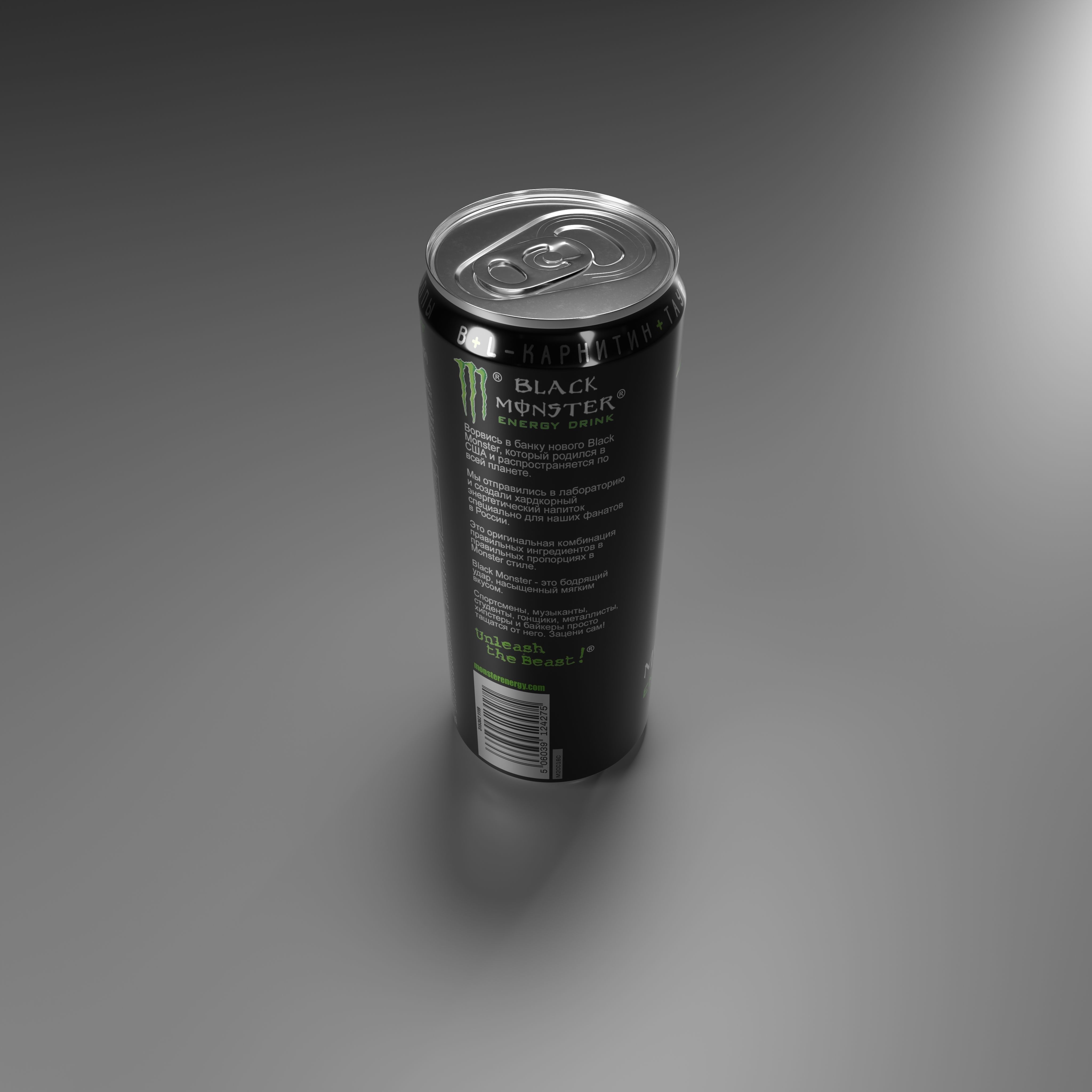 Energy drink - Black Monster Energy 3D model | CGTrader