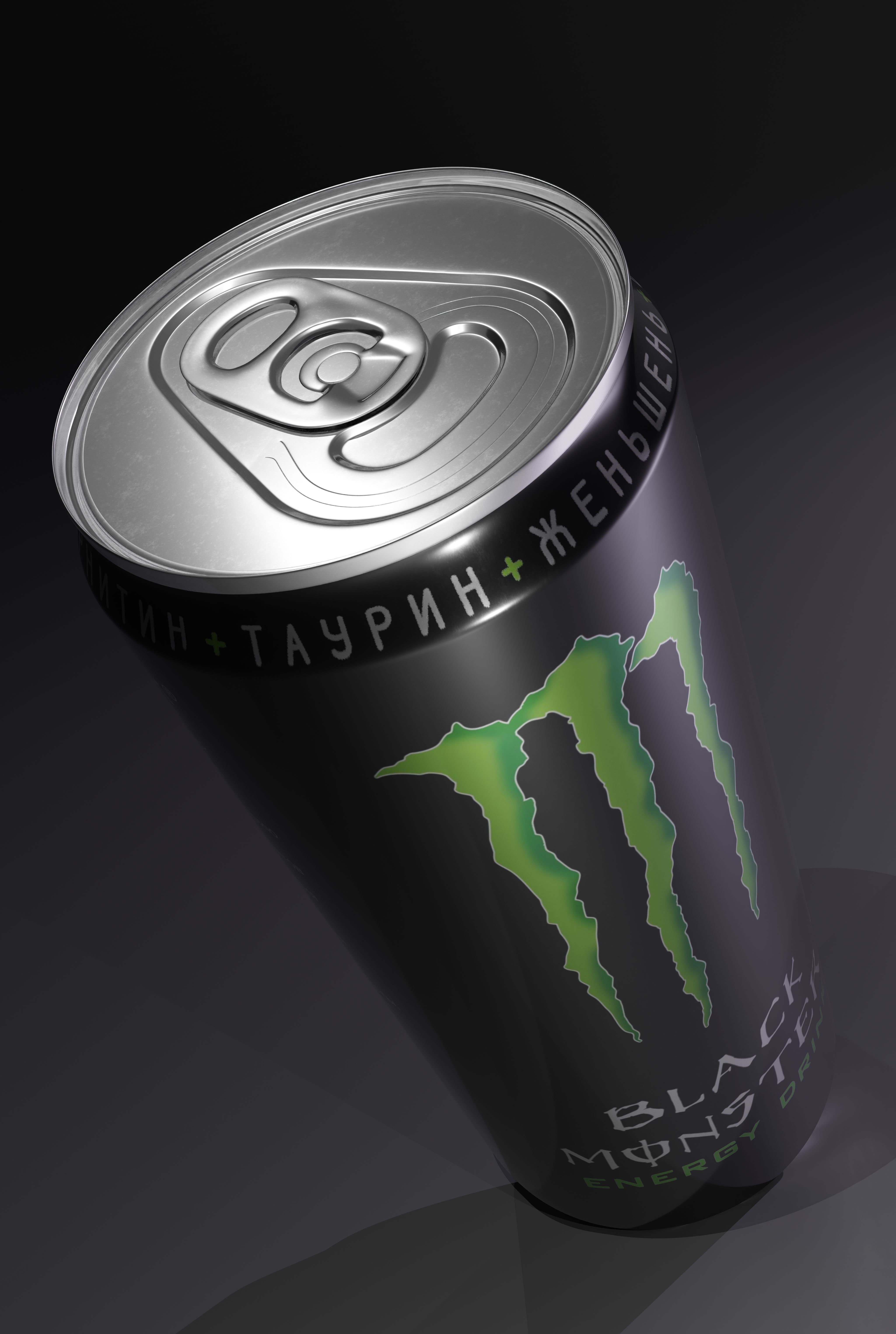 Energy drink - Black Monster Energy 3D model | CGTrader