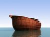 Ship of Nuh AS 3D model 3D printable | CGTrader