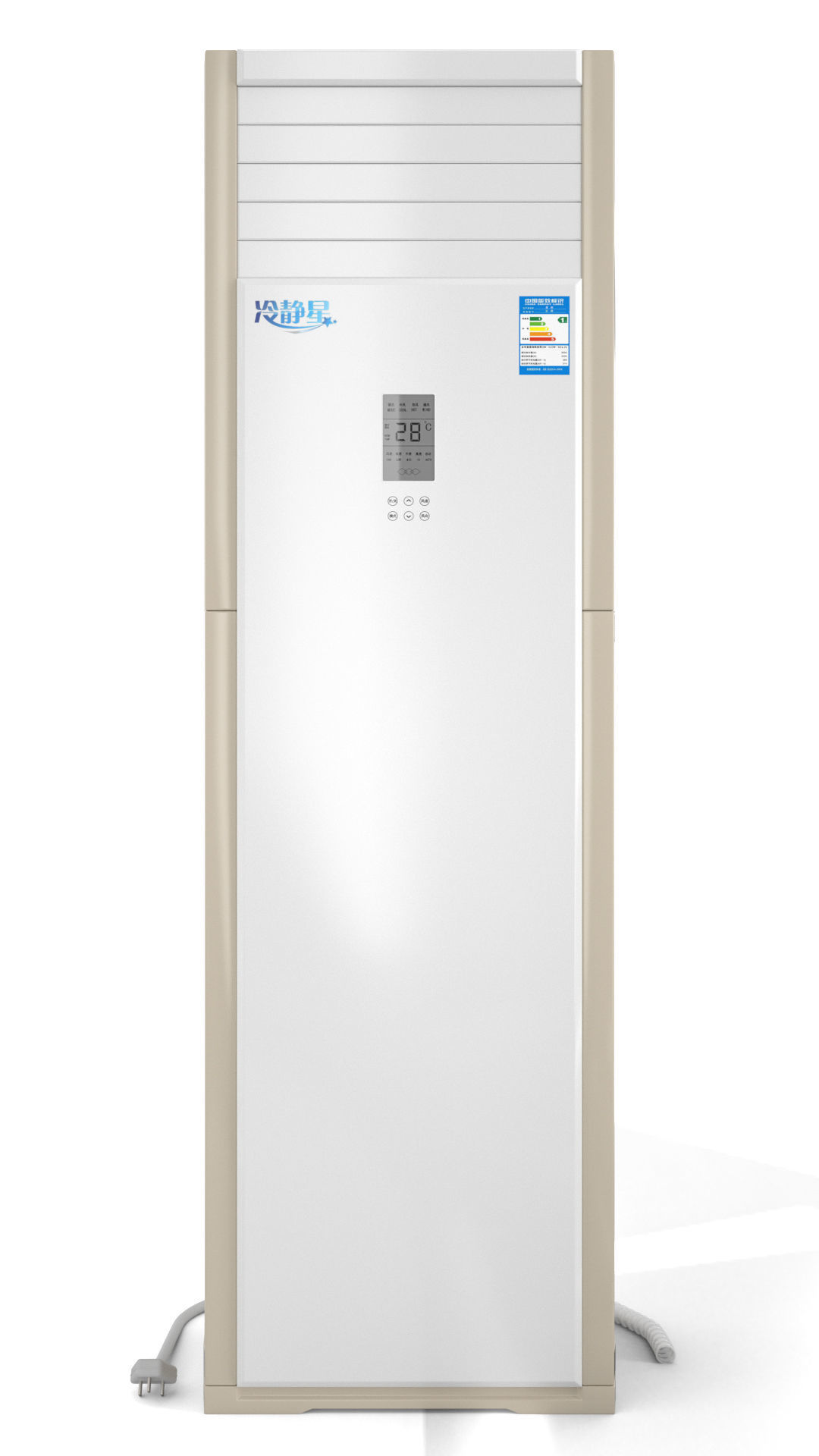 Midea air conditioner Household appliances 3D model | CGTrader