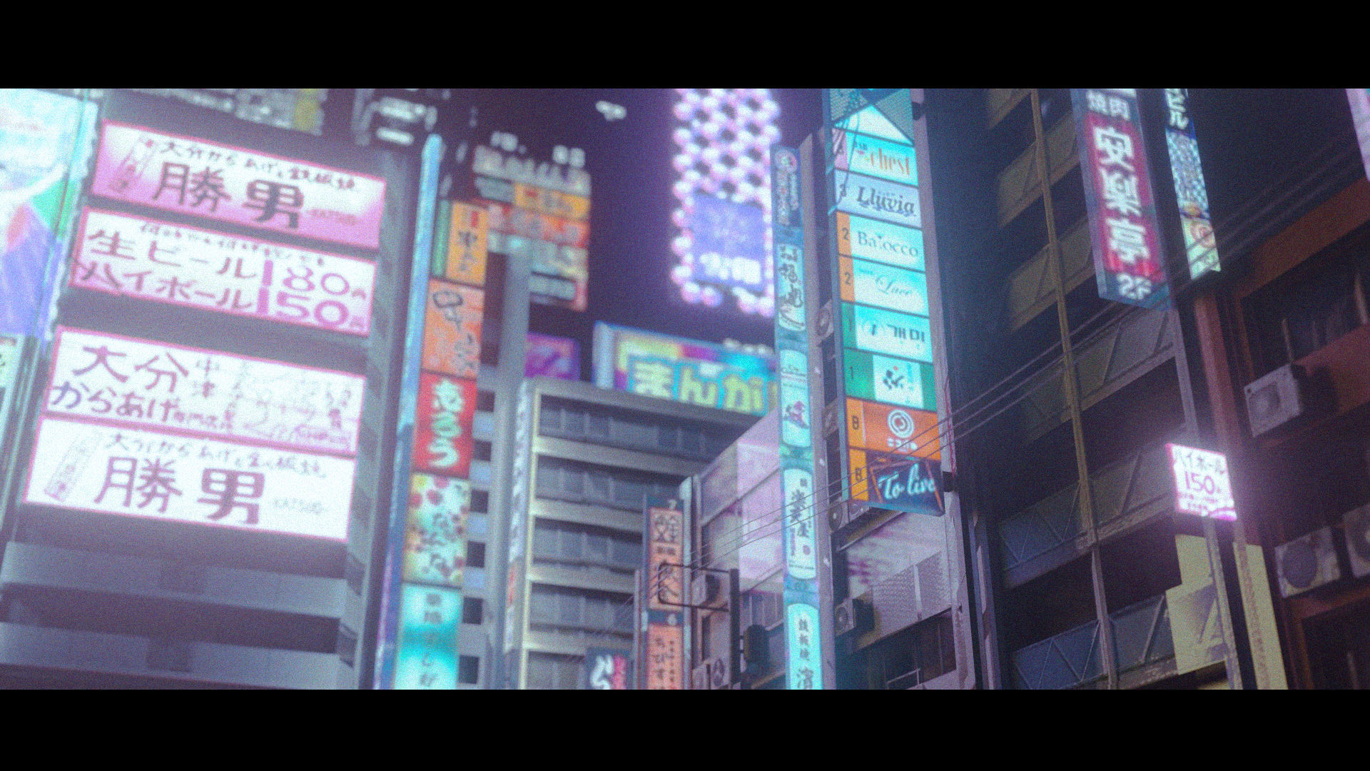 Cyberpunk Street Signs 3D model | CGTrader