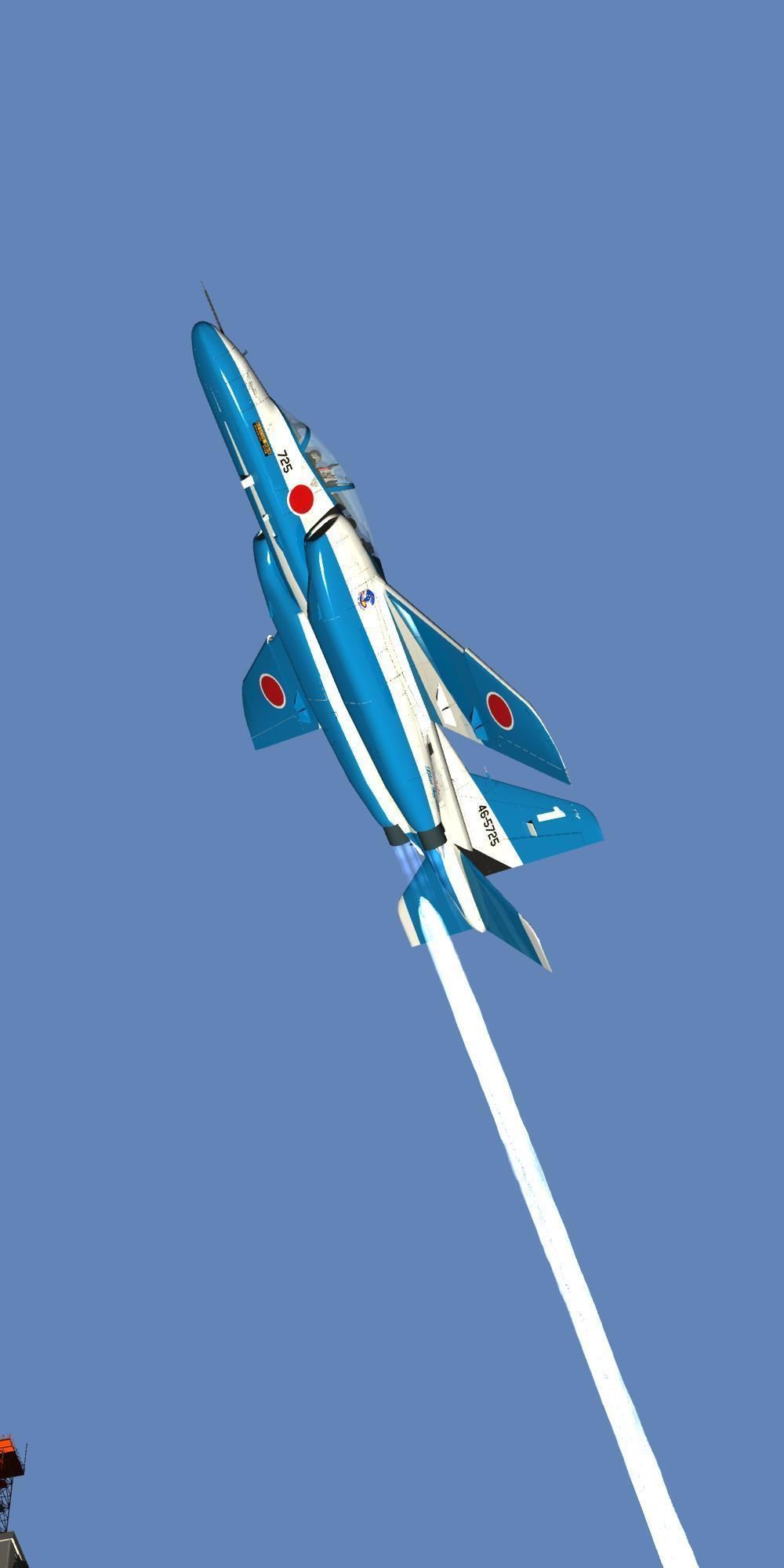 JASDF T 4 Blue Impulse aerobatic demonstration team 3D model | CGTrader