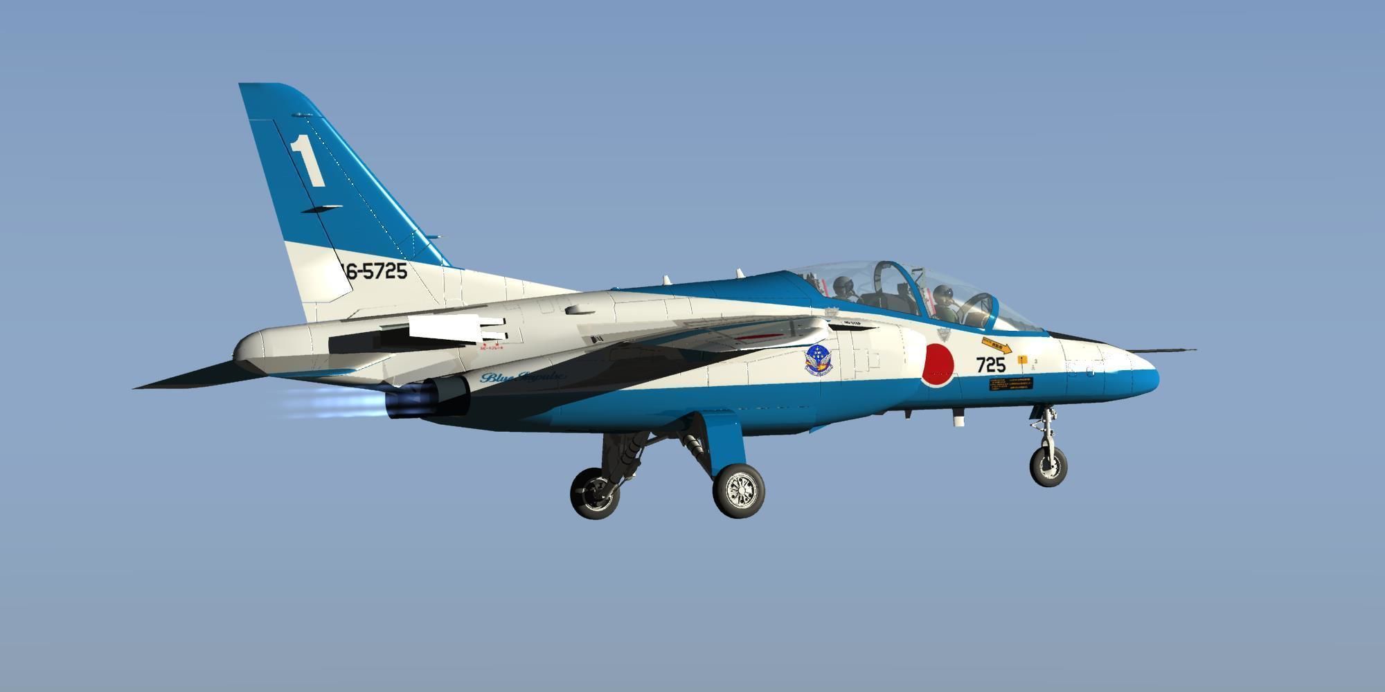 JASDF T 4 Blue Impulse aerobatic demonstration team 3D model | CGTrader