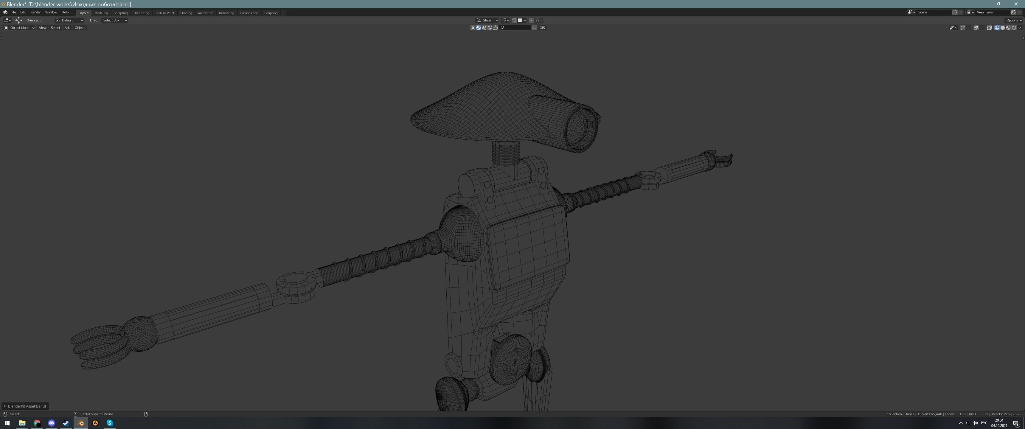 Droid mechanic 3D model rigged | CGTrader