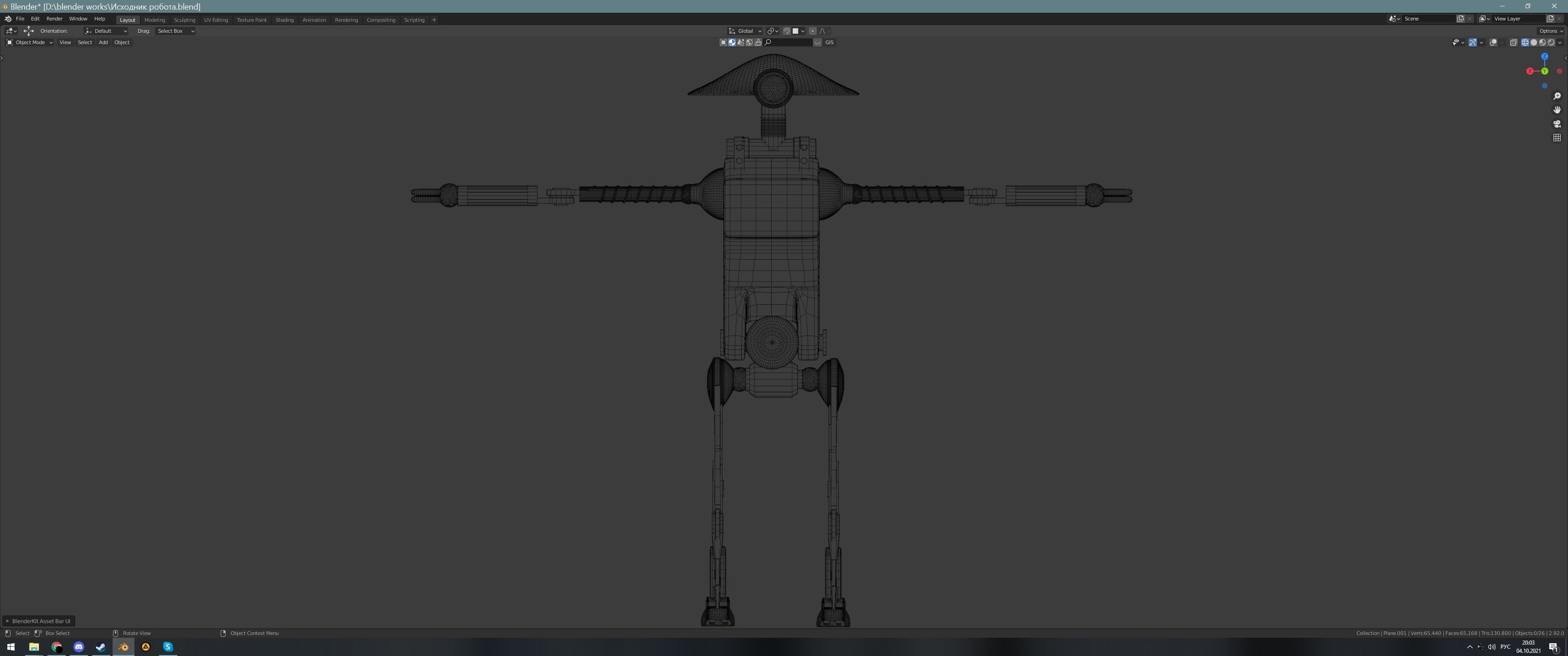 Droid mechanic 3D model rigged | CGTrader