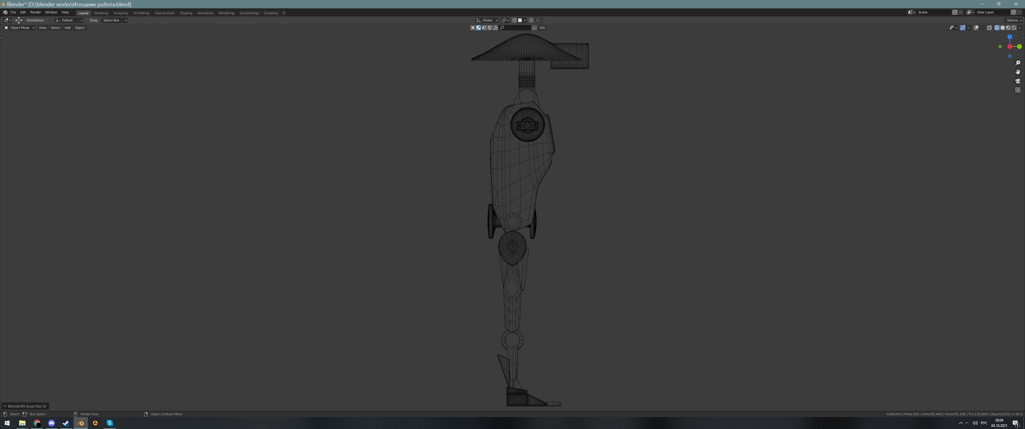 Droid mechanic 3D model rigged | CGTrader