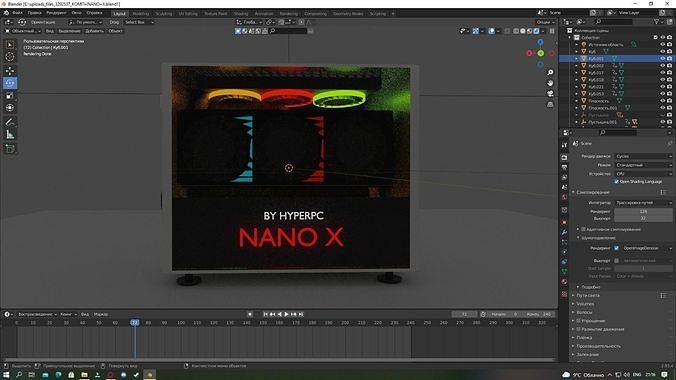 Nano x by hyperpc 3D model | CGTrader