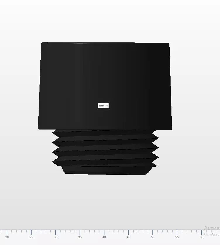 BUILD A CUSTOM BONG - BOWL - 14MM free 3D model 3D printable | CGTrader