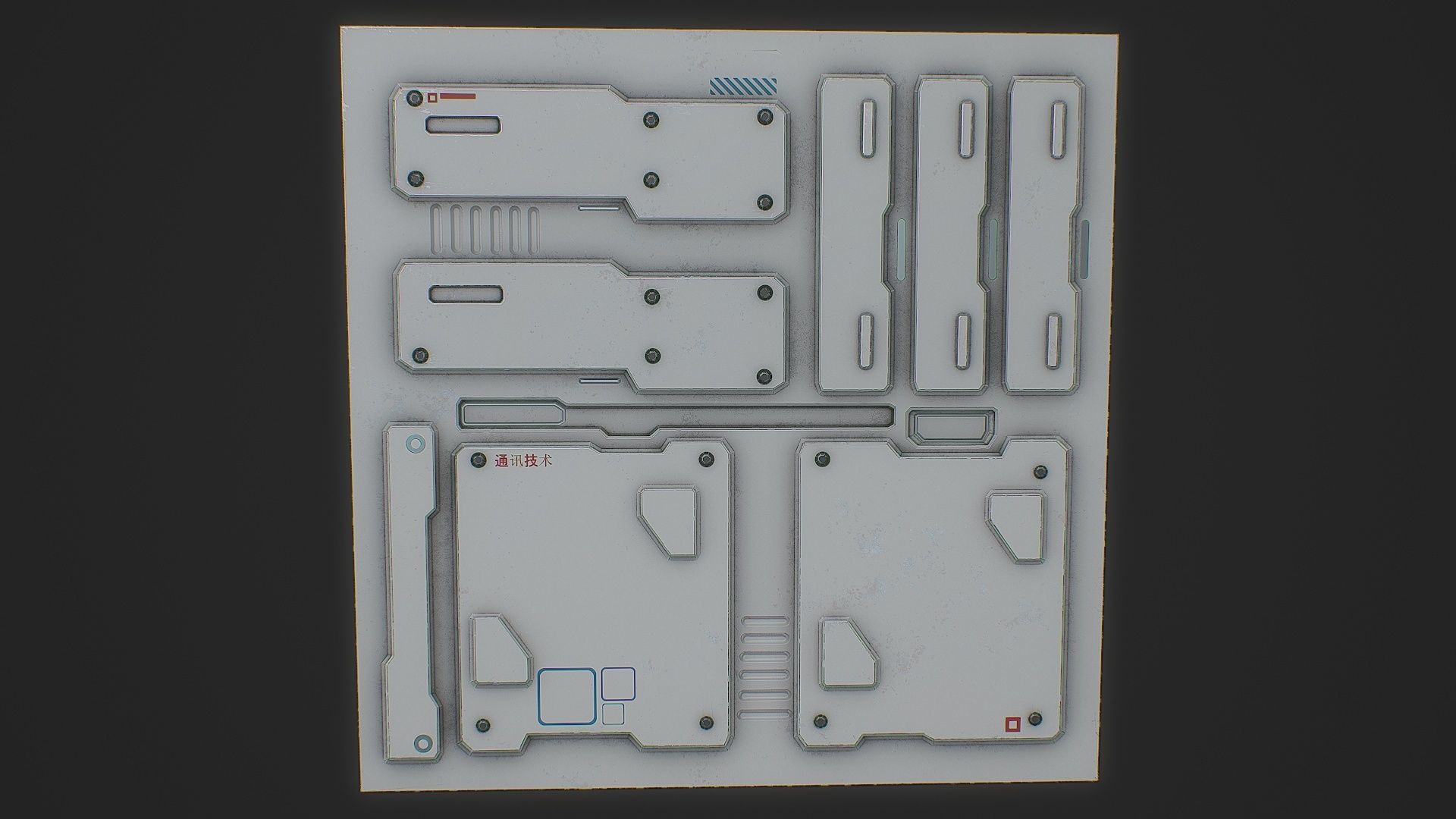 Sci fi tileable panels textures Texture | CGTrader