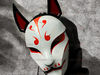 Aragami 2 Mask - Kitsune Mask - Halloween Cosplay 3D model 3D printable ...