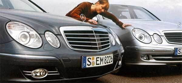 Distronic cover for Mercedes w211 3D model 3D printable | CGTrader