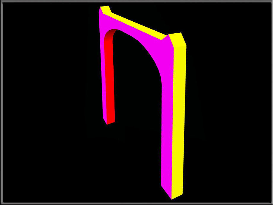 3D model Segmental Arch 05 VR / AR / low-poly | CGTrader
