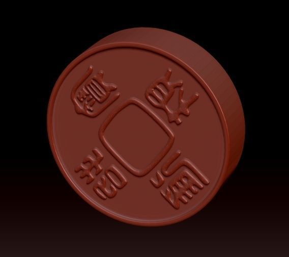 Antique coin 3D model 3D printable | CGTrader