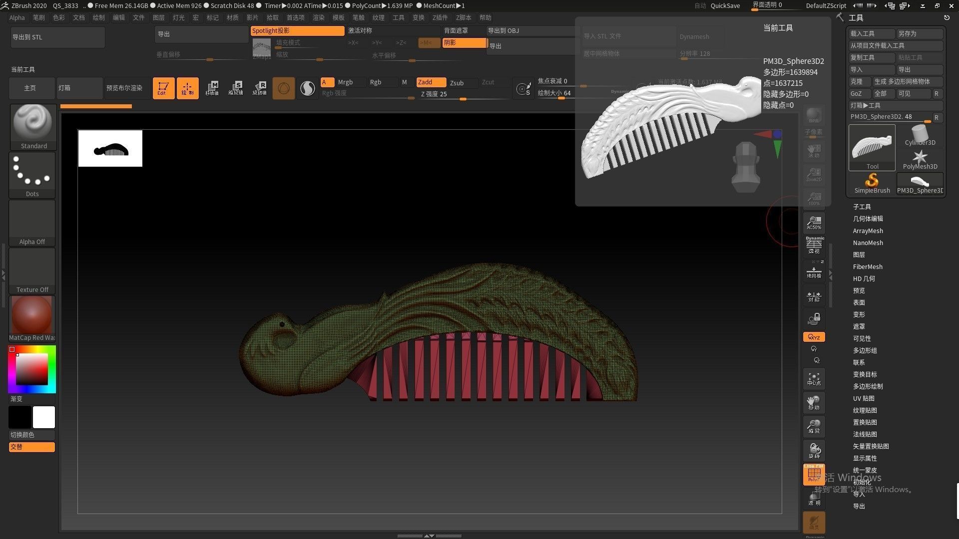 NEW COMB DESIGN 3D model download 3D model 3D printable | CGTrader