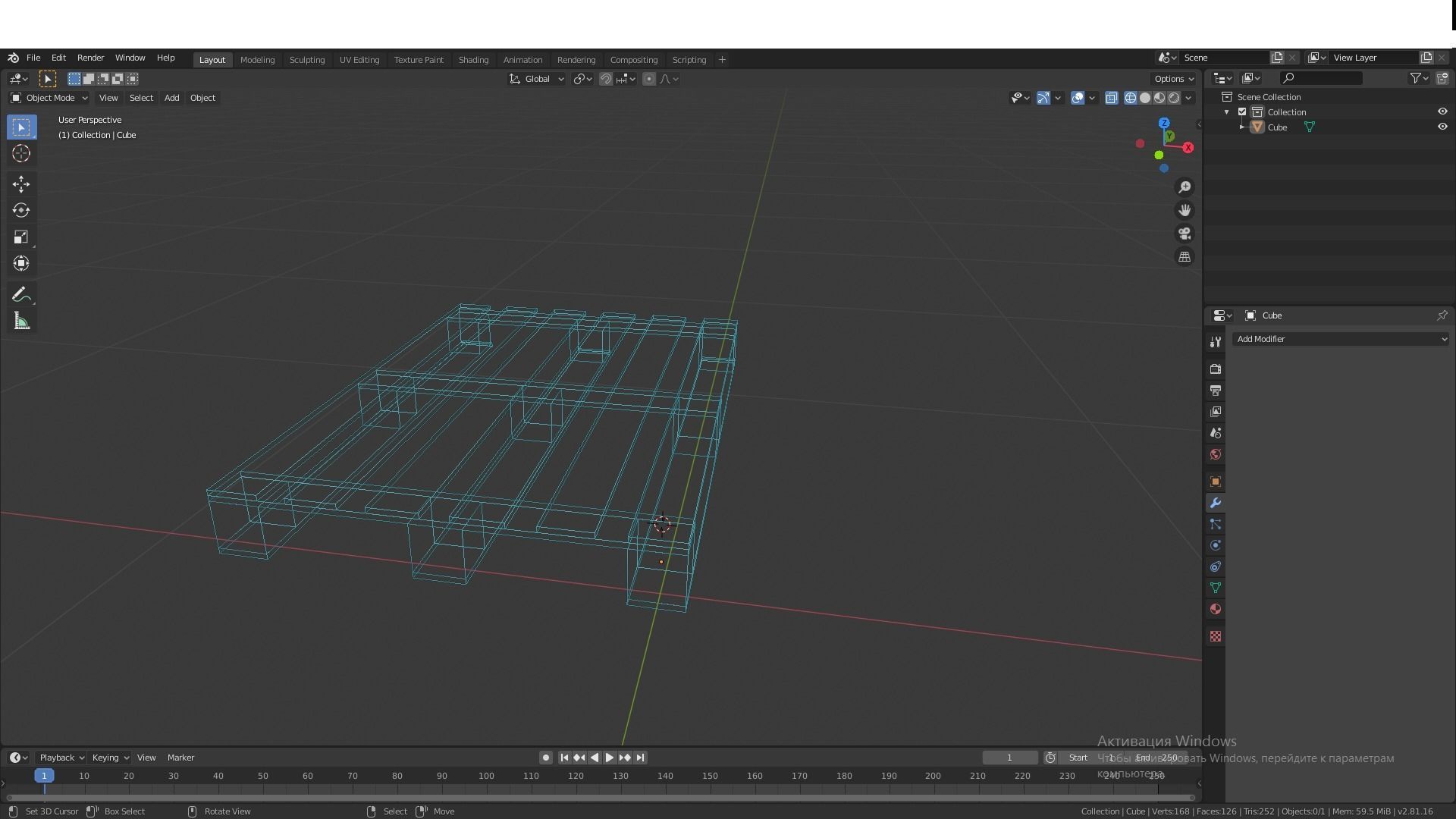 Free simple pallet blend free 3D model | CGTrader