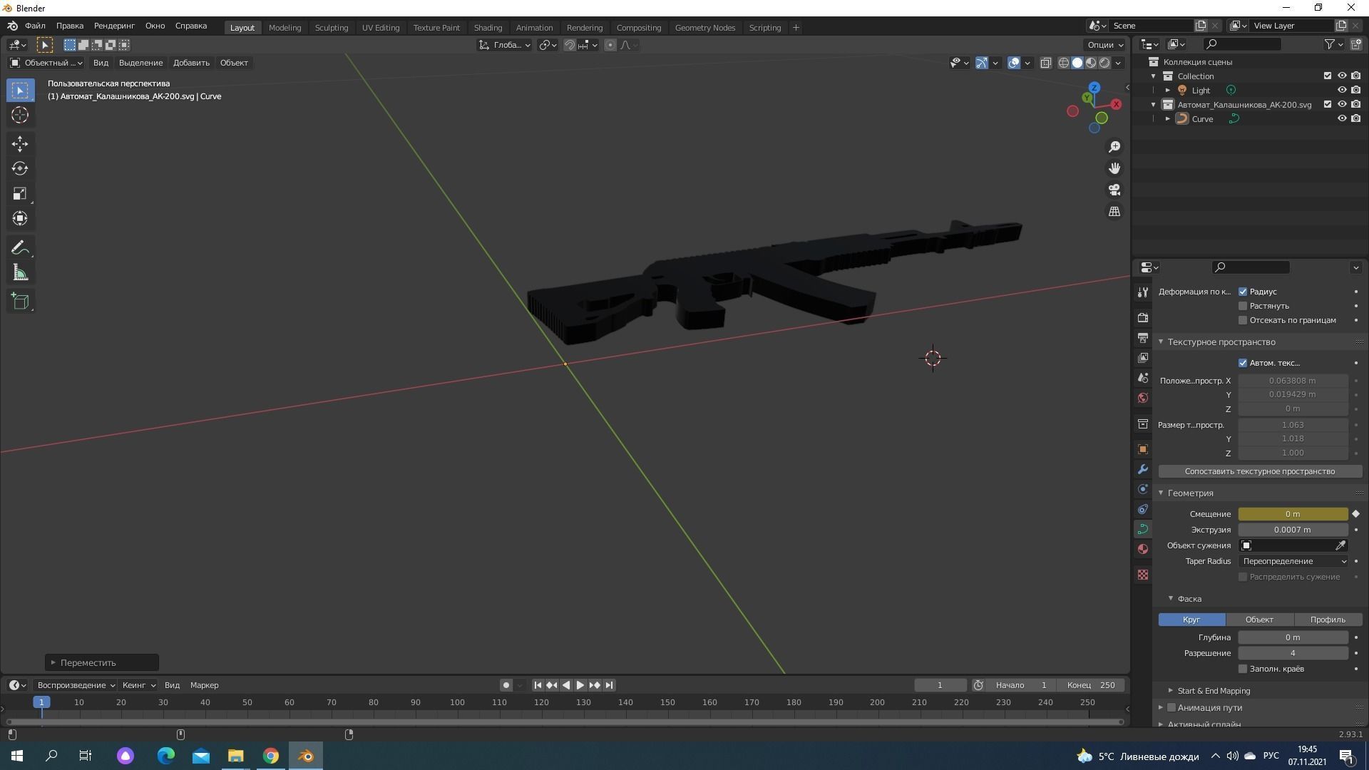 AK 200 Low poly free VR / AR / low-poly 3D model | CGTrader