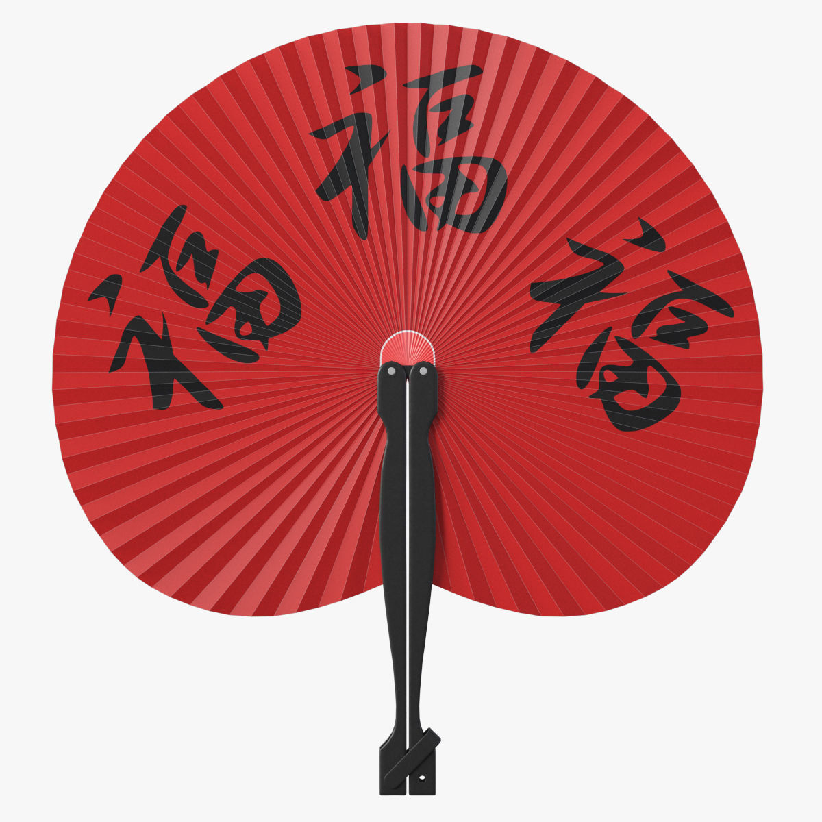 Chinese fans 3D model | CGTrader