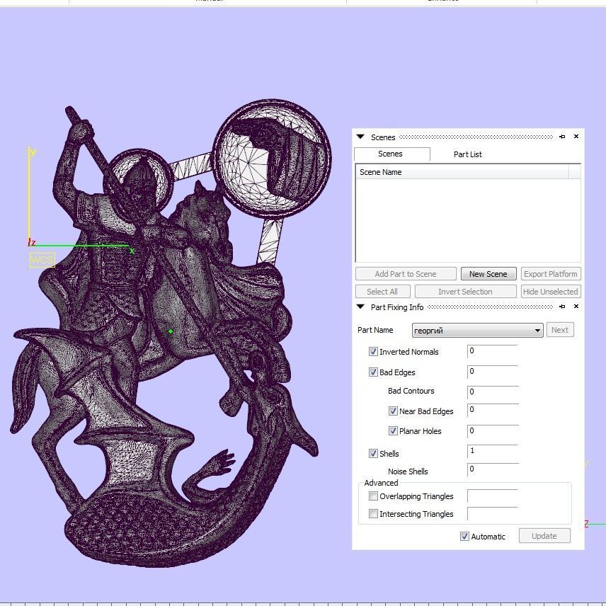 Saint George free 3D model 3D printable | CGTrader
