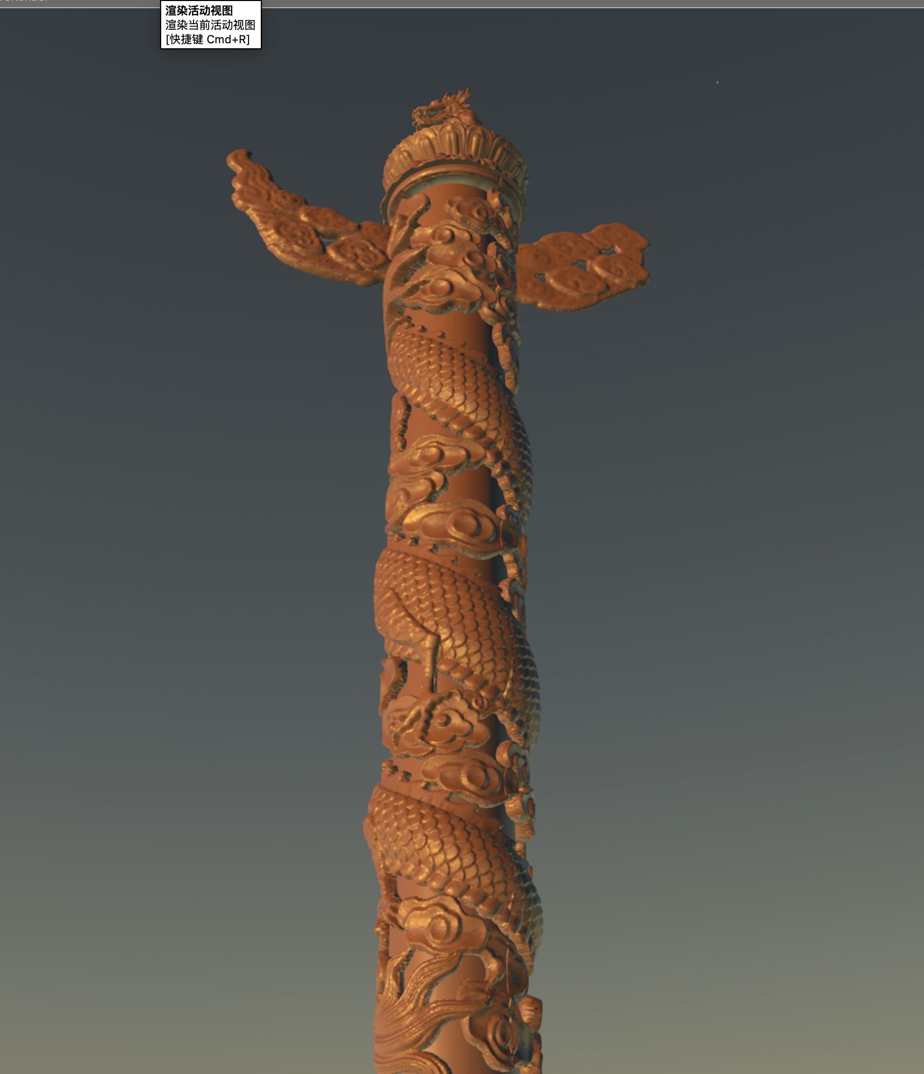 Chinese elements 3D model | CGTrader