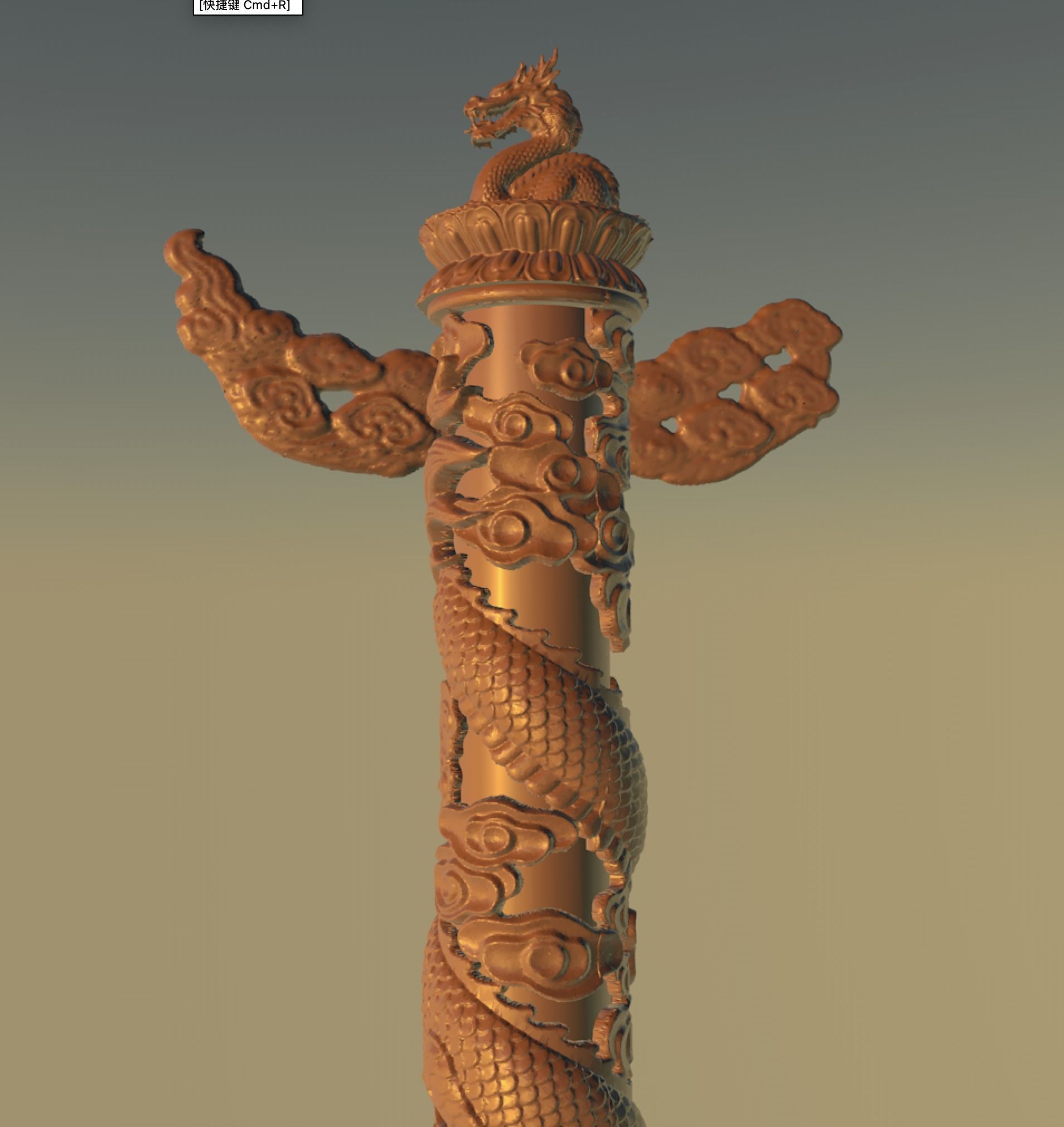 Chinese elements 3D model | CGTrader