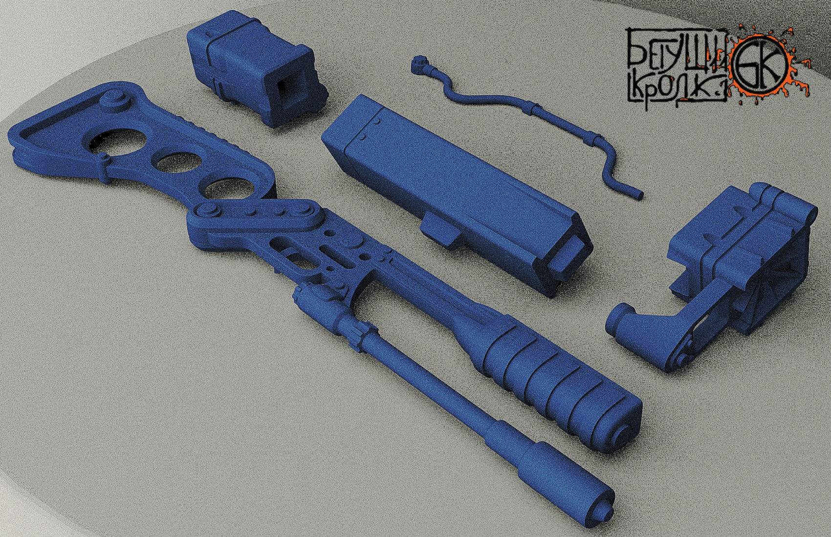 Part 3 Laser Rifle Fallout 4 Scale 1 and 2 3D model 3D printable | CGTrader