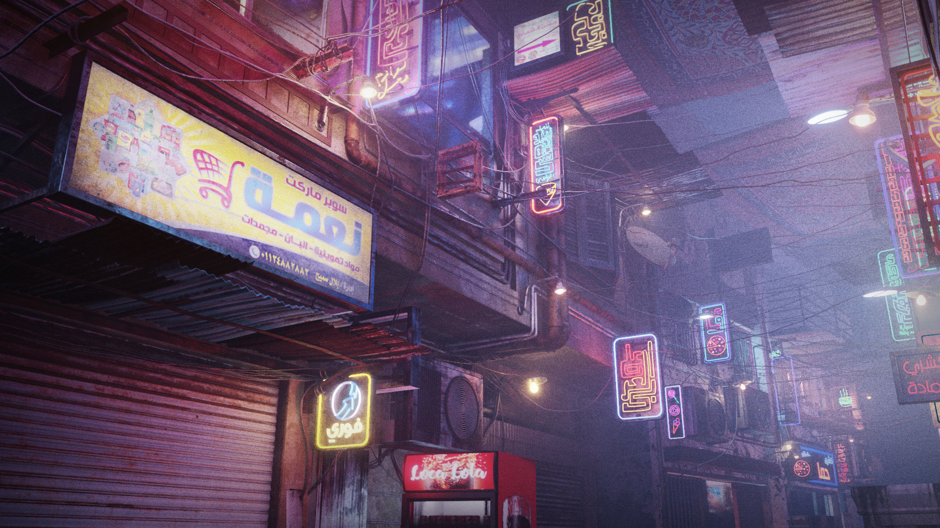 Cairo City Cyberpunk Streets - Animated Neon Signs - Day - Night 3D ...