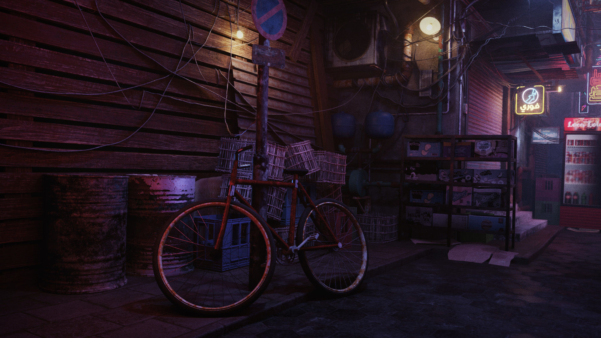 Cairo City Cyberpunk Streets - Animated Neon Signs - Day - Night 3D ...