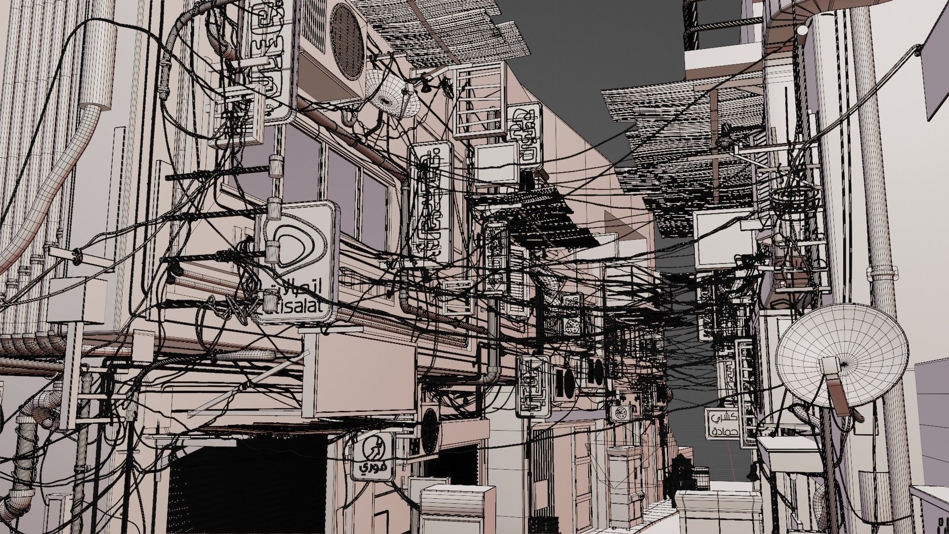 Cairo City Cyberpunk Streets - Animated Neon Signs - Day - Night 3D ...