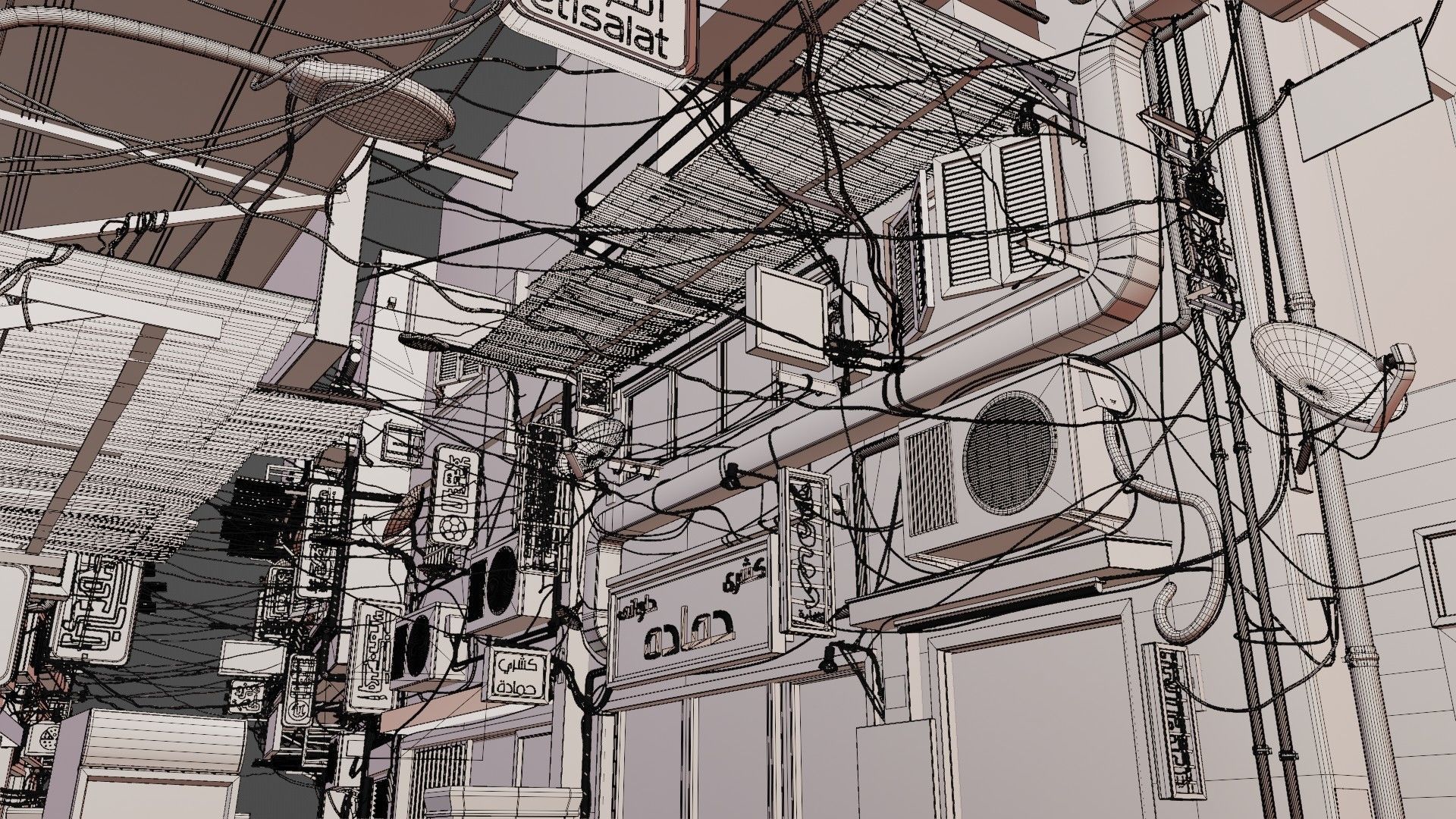 Cairo City Cyberpunk Streets - Animated Neon Signs - Day - Night 3D ...