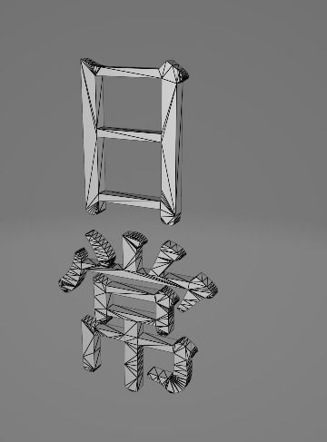 Nichijou logo free 3D model 3D printable | CGTrader